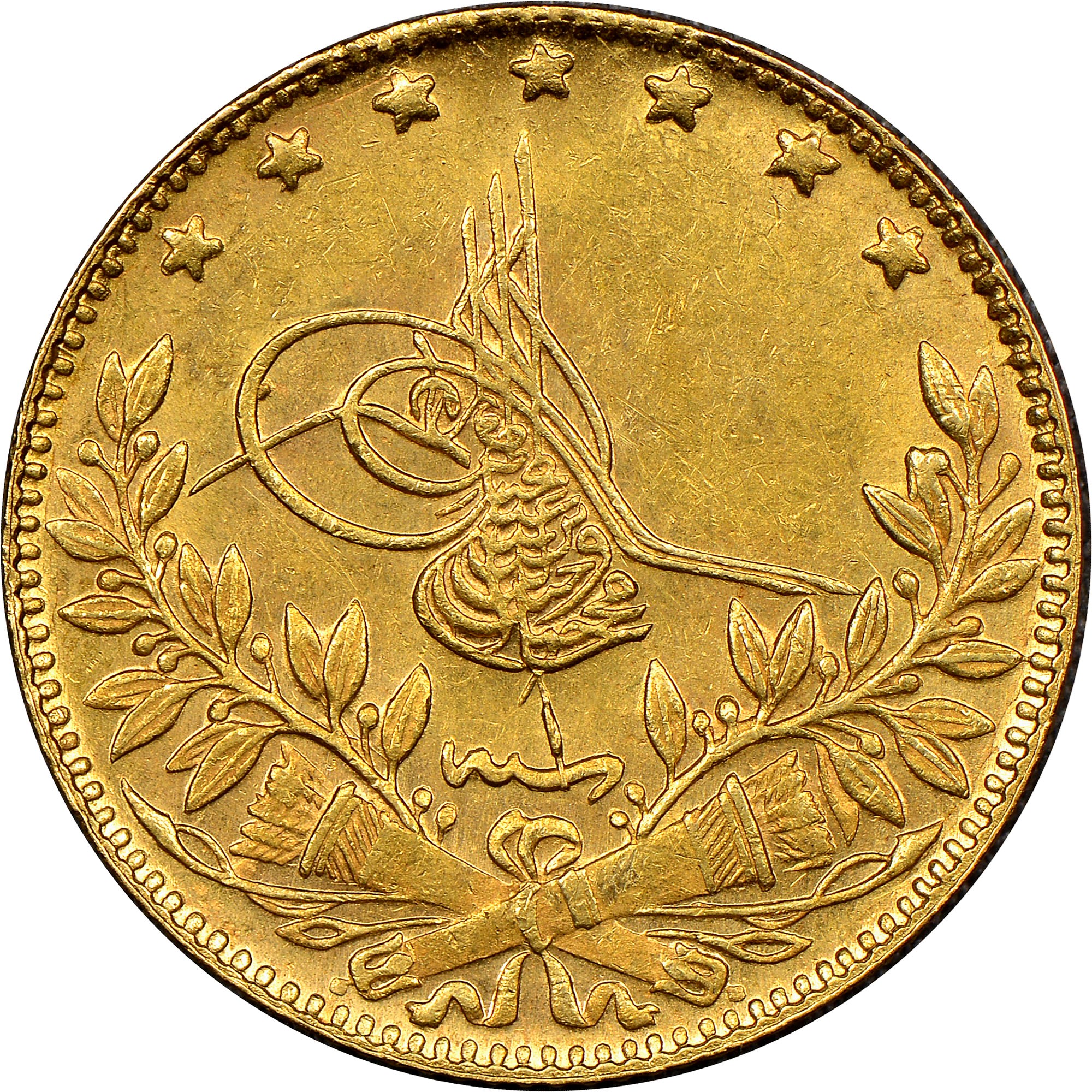 Turkey 50 Kurush KM 820 Prices & Values | NGC