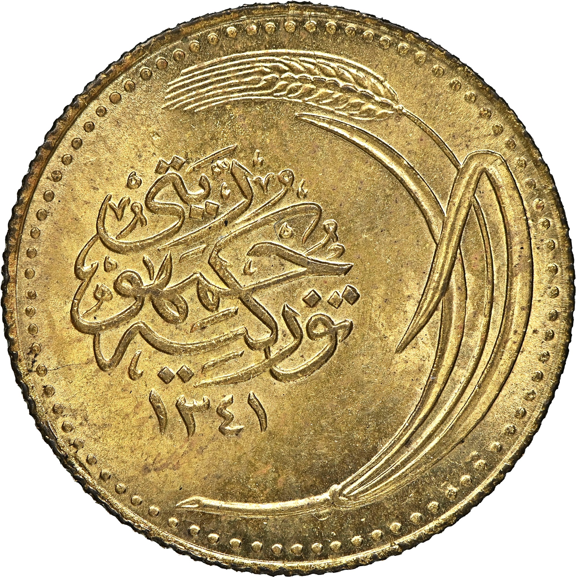 Turkey 100 Para KM 830 Prices & Values | NGC