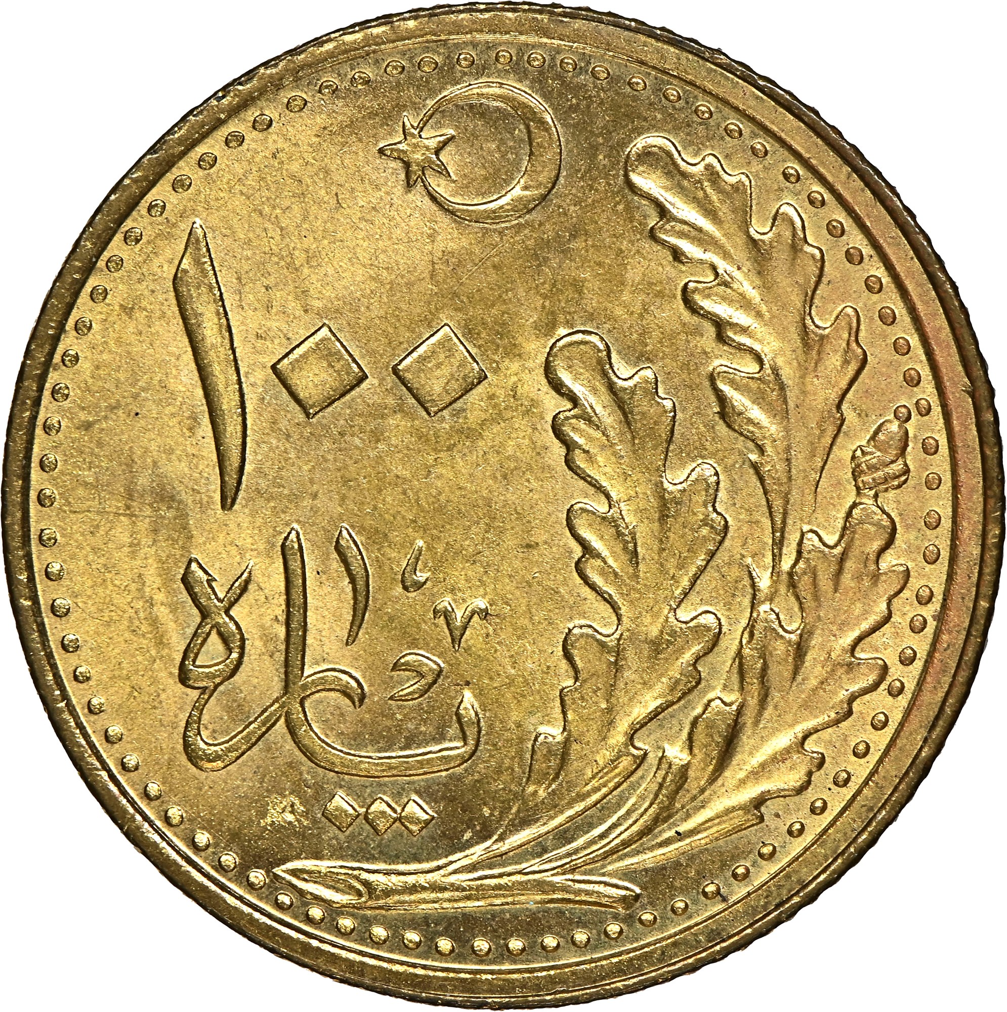 Turkey 100 Para KM 830 Prices & Values | NGC