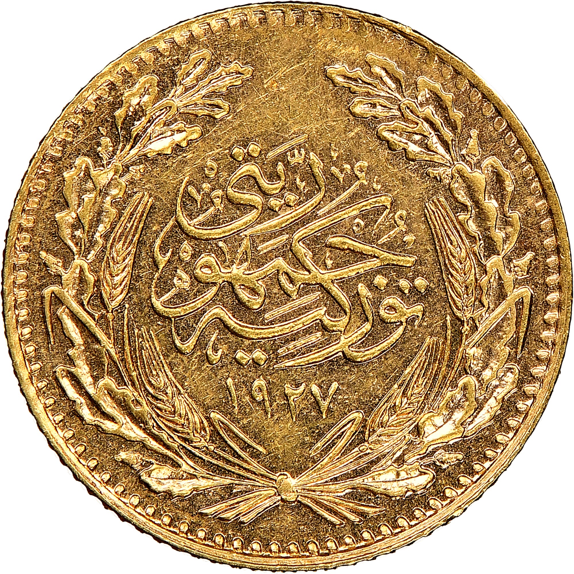 Turkey 25 Kurush KM 840 Prices & Values | NGC