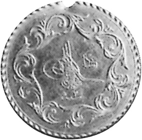 Turkey 50 Kurush KM 764 Prices & Values | NGC