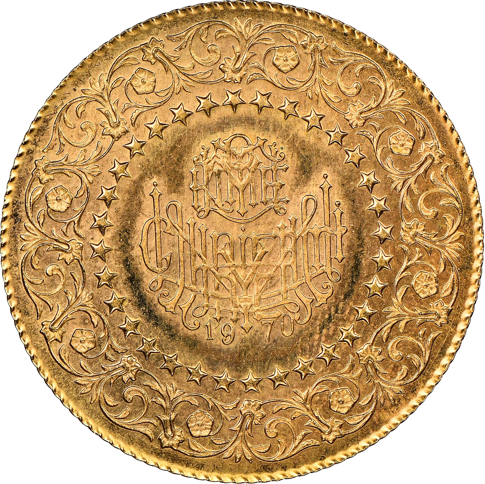 Turkey 100 Kurush KM 872 Prices & Values | NGC