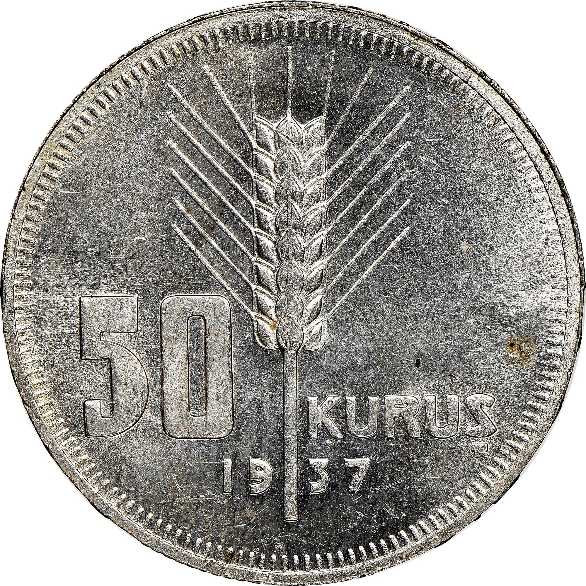 Turkey 50 Kurus KM 865 Prices & Values | NGC