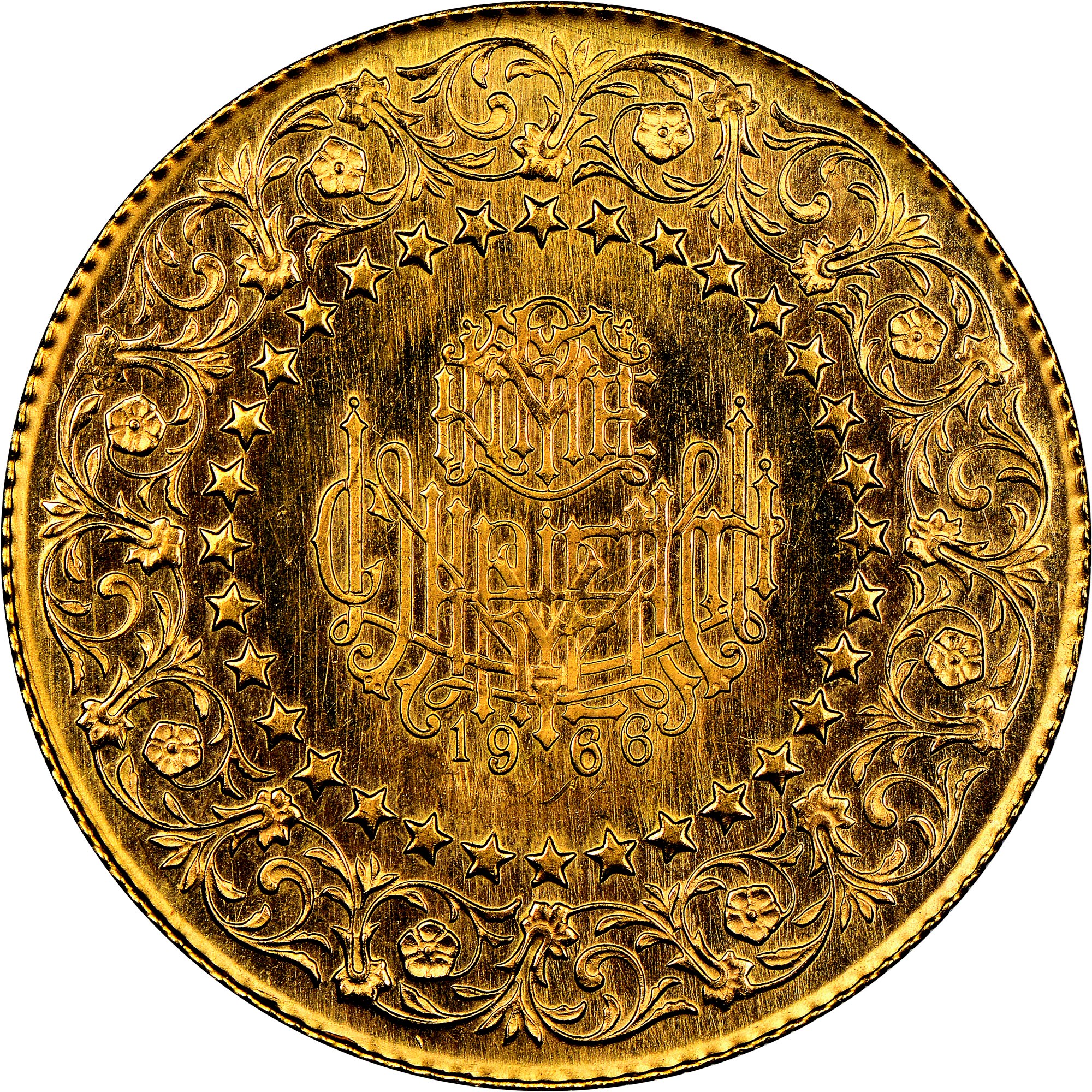 Turkey 100 Kurush KM 872 Prices & Values | NGC