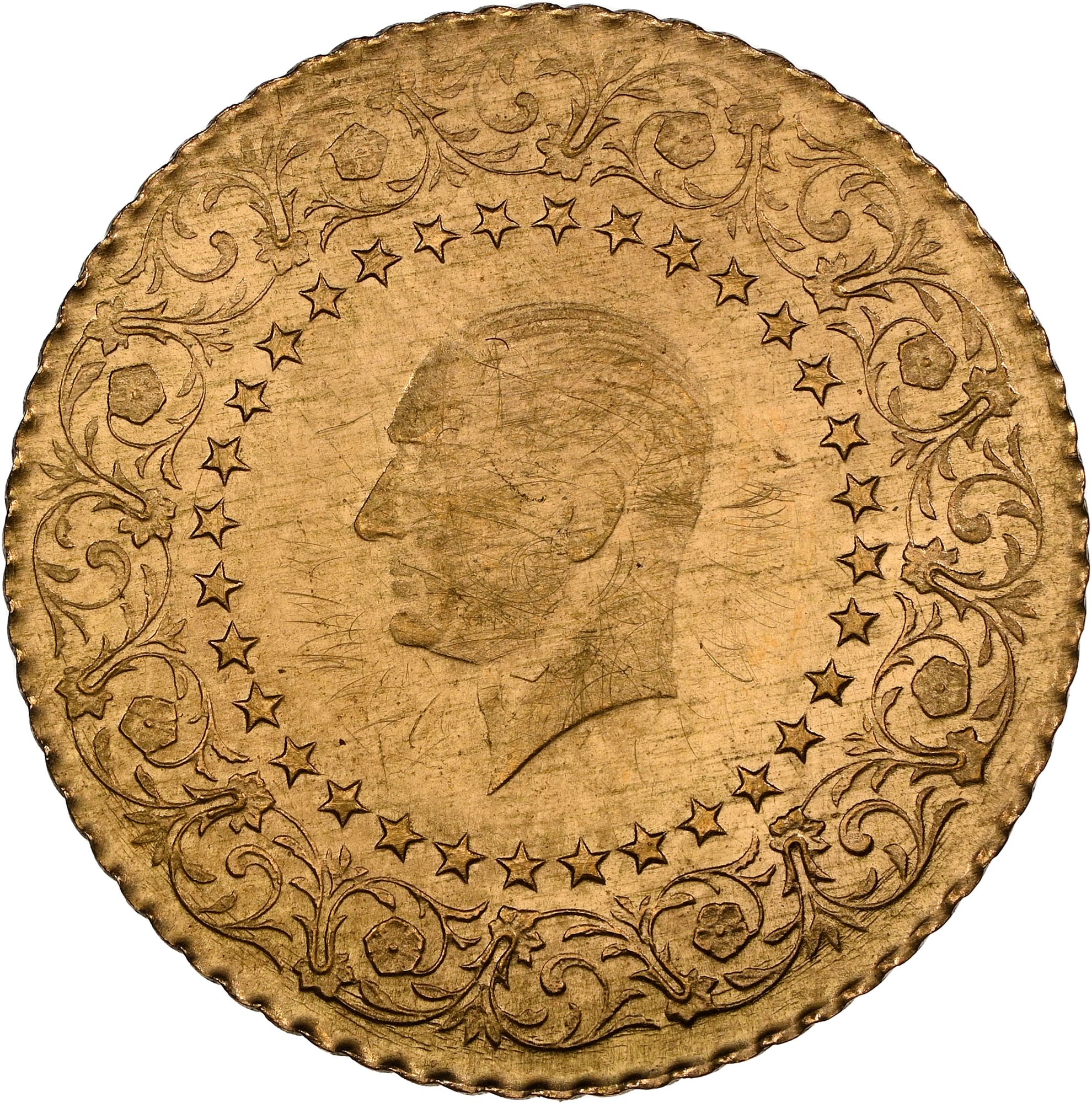 Turkey 25 Kurush KM 870 Prices & Values | NGC