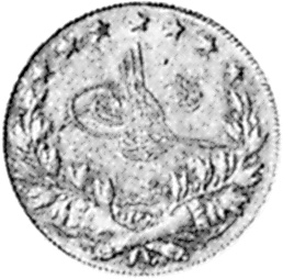 Turkey 100 Kurush KM 794 Prices & Values | NGC