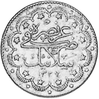 Turkey 10 Kurush KM 810 Prices & Values | NGC