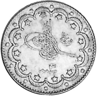 Turkey 10 Kurush KM 810 Prices & Values | NGC