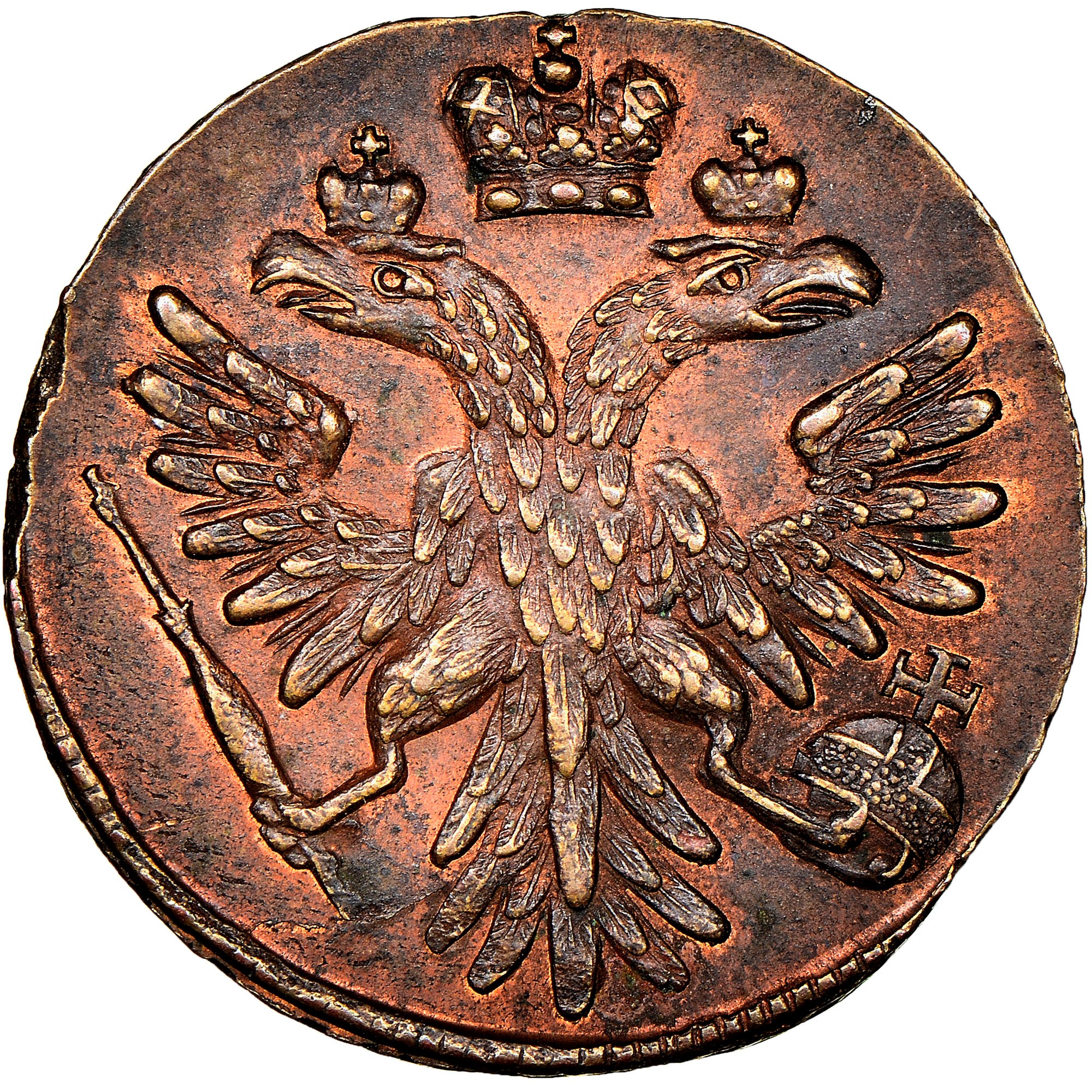 Russia Denga KM 188 Prices & Values | NGC