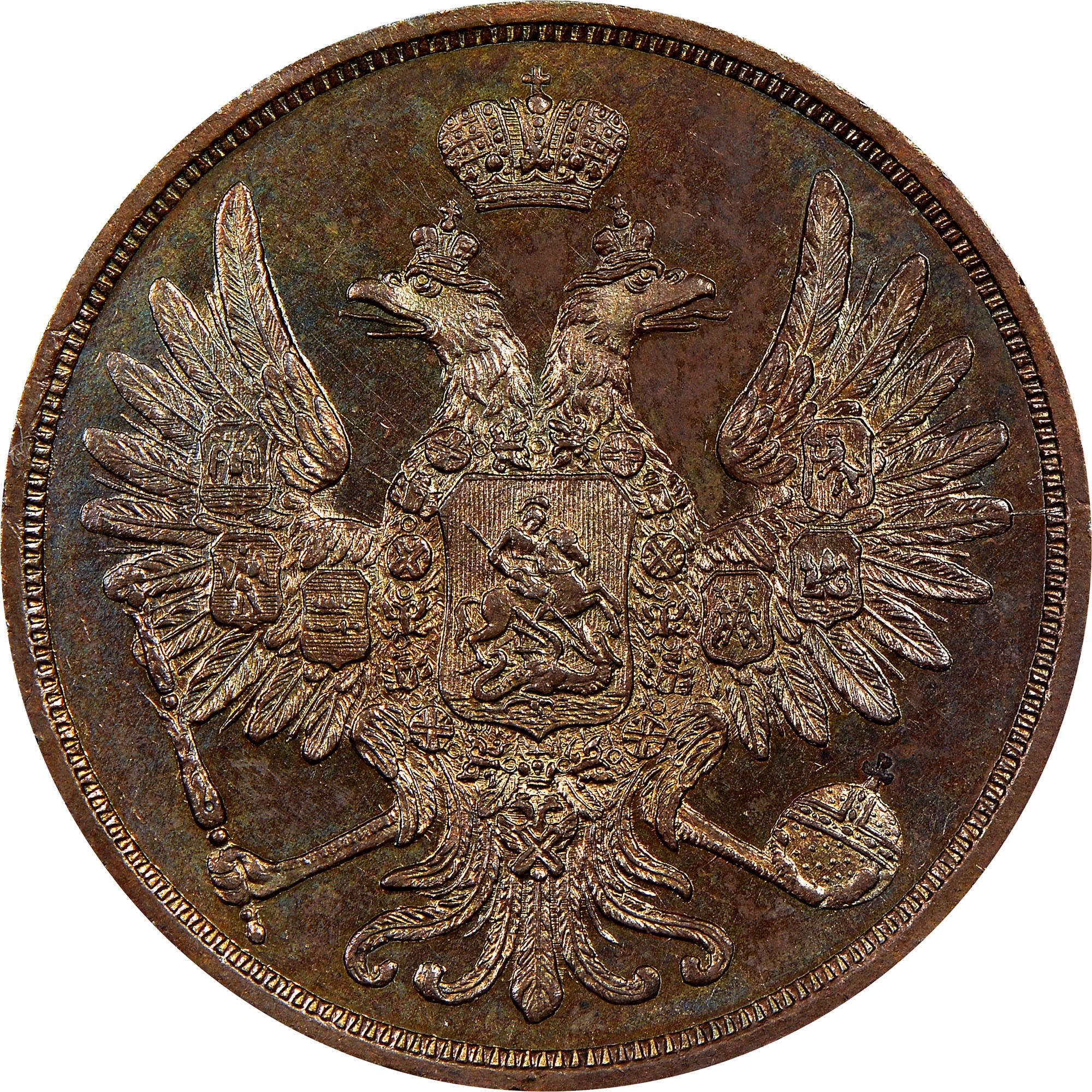 Russia 2 Kopeks C 150.3 Prices & Values | NGC