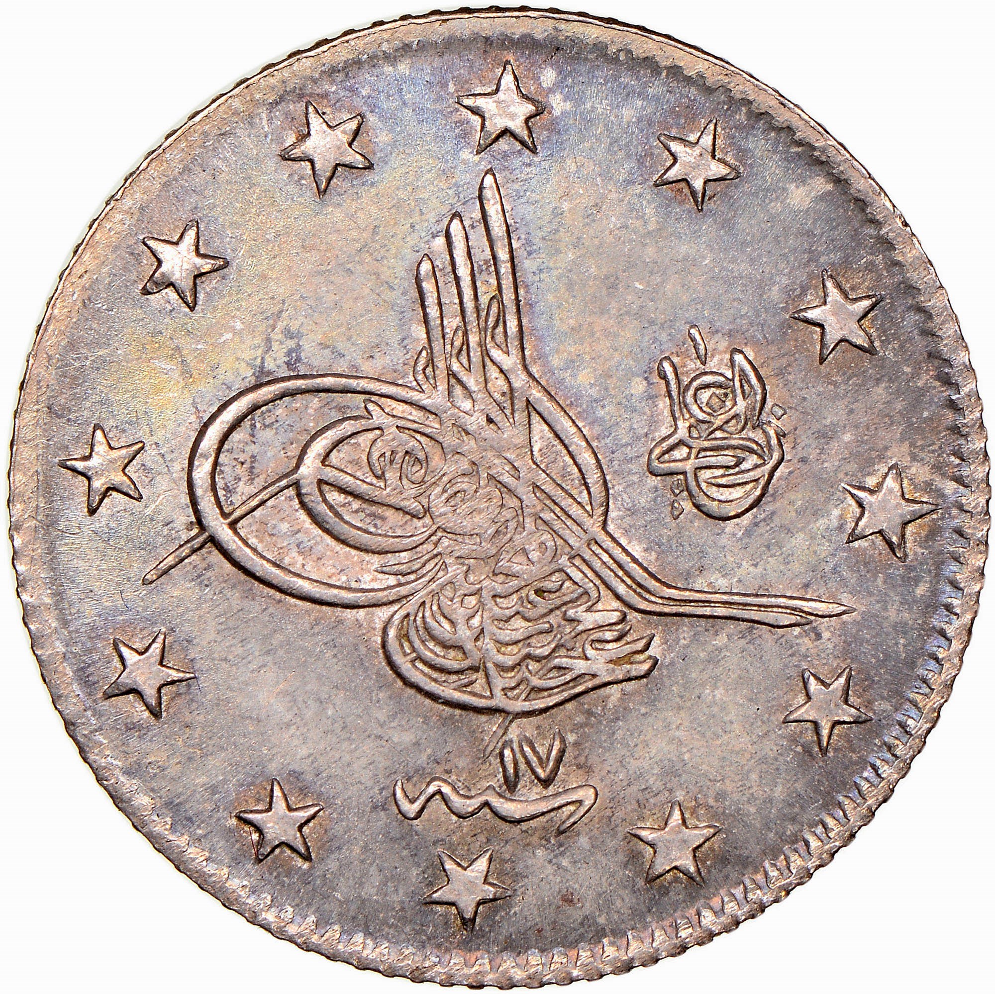 Turkey Kurush KM 735 Prices & Values | NGC