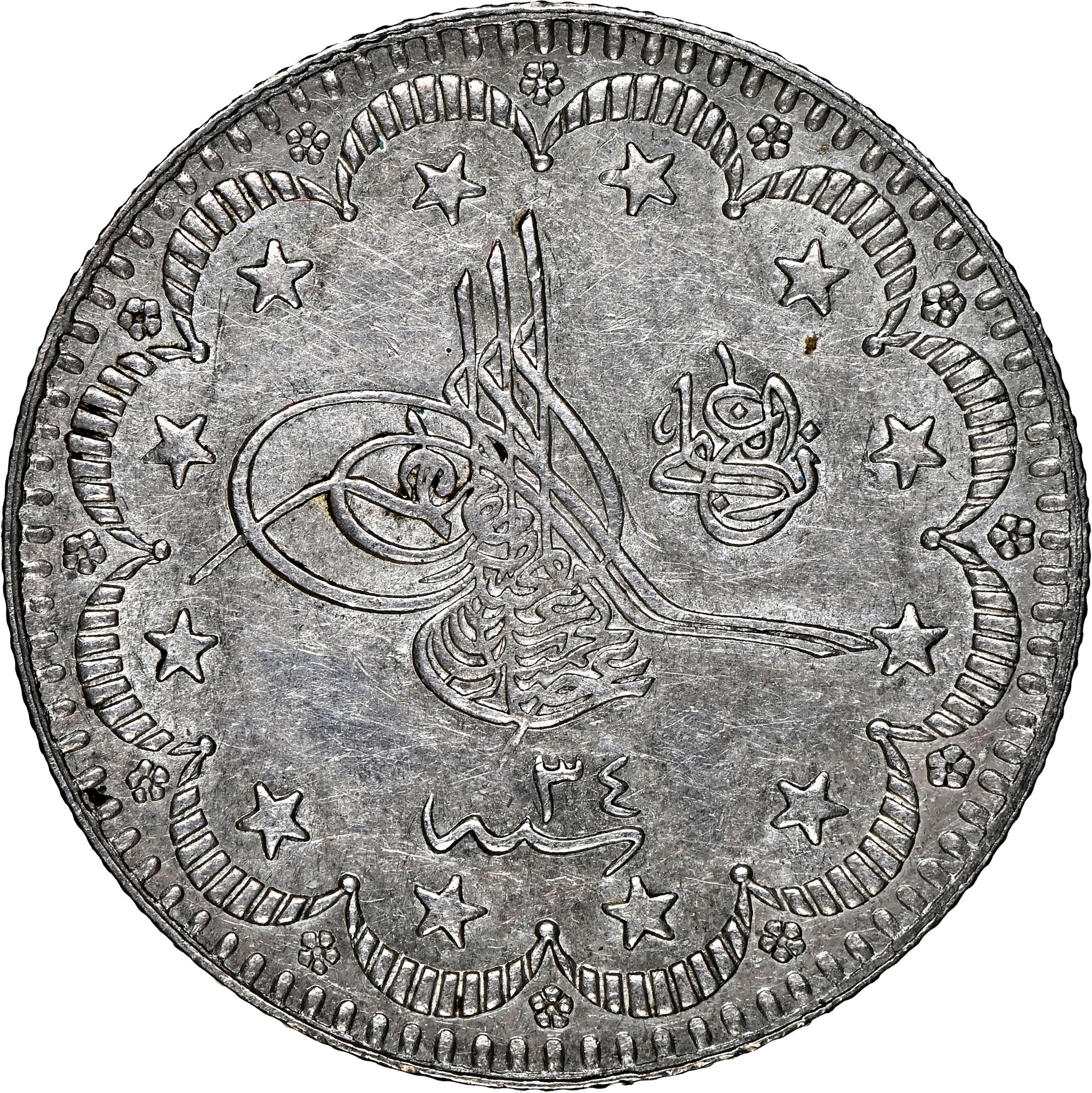 Turkey 5 Kurush KM 737 Prices & Values | NGC