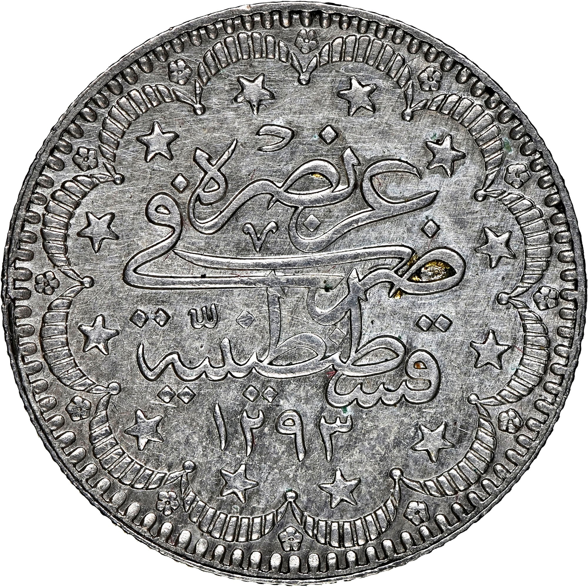 Turkey 5 Kurush KM 737 Prices & Values | NGC