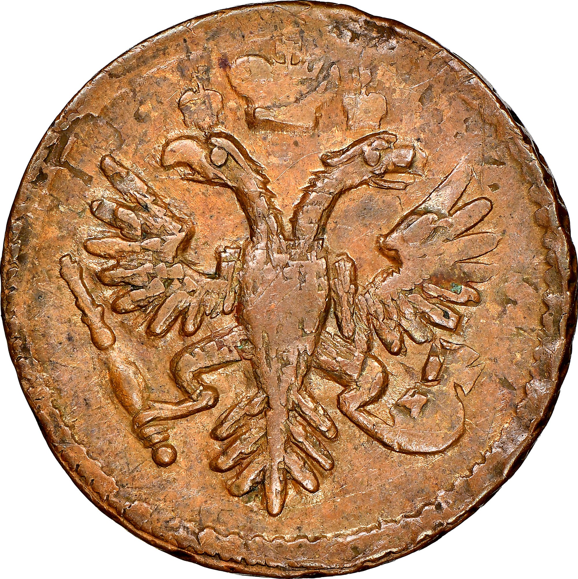 Russia Denga KM 188 Prices & Values | NGC