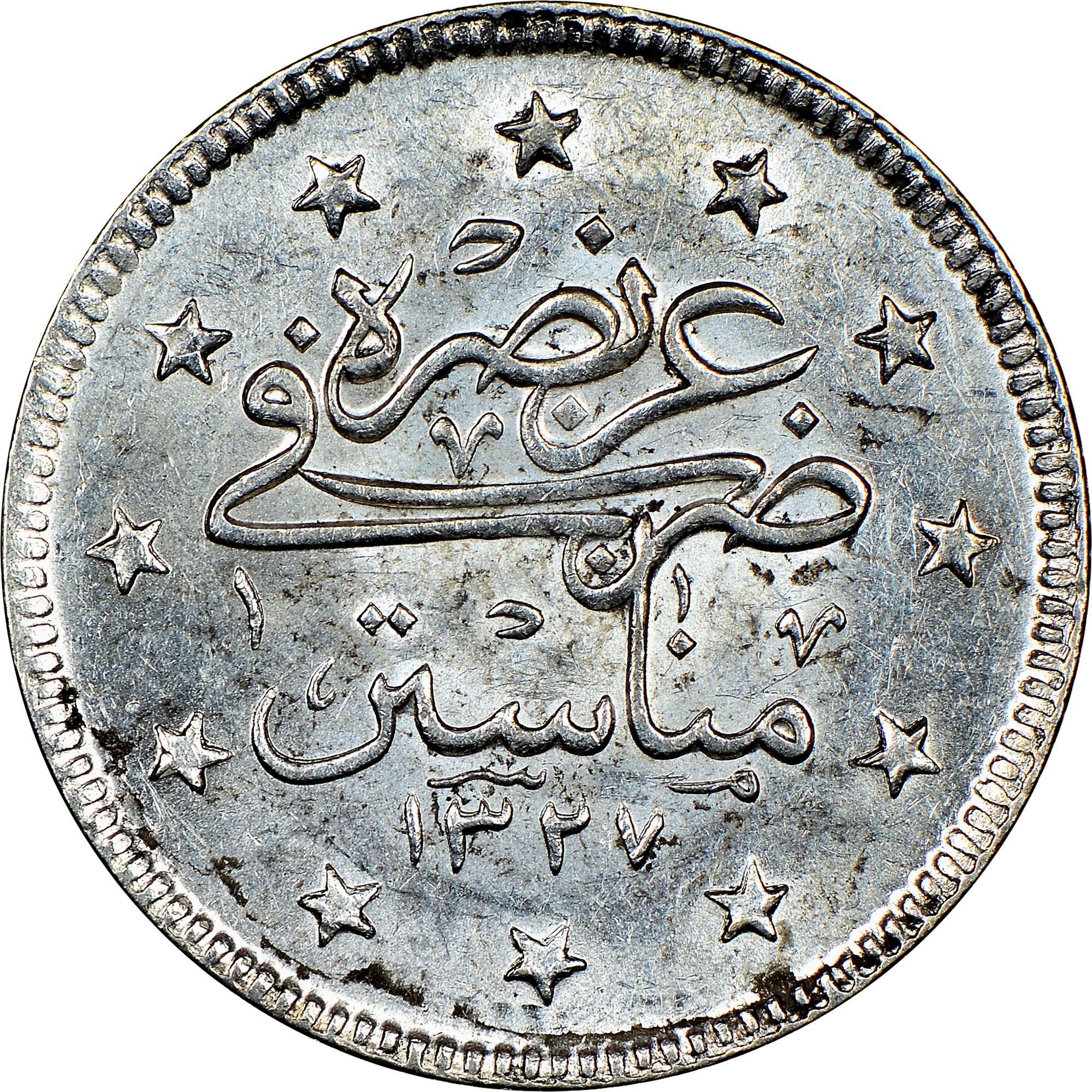 Turkey 2 Kurush KM 749 Prices & Values | NGC