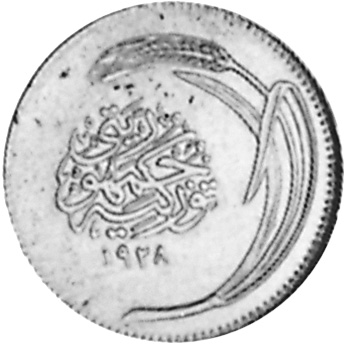 Turkey 25 Kurus KM 837 Prices & Values | NGC
