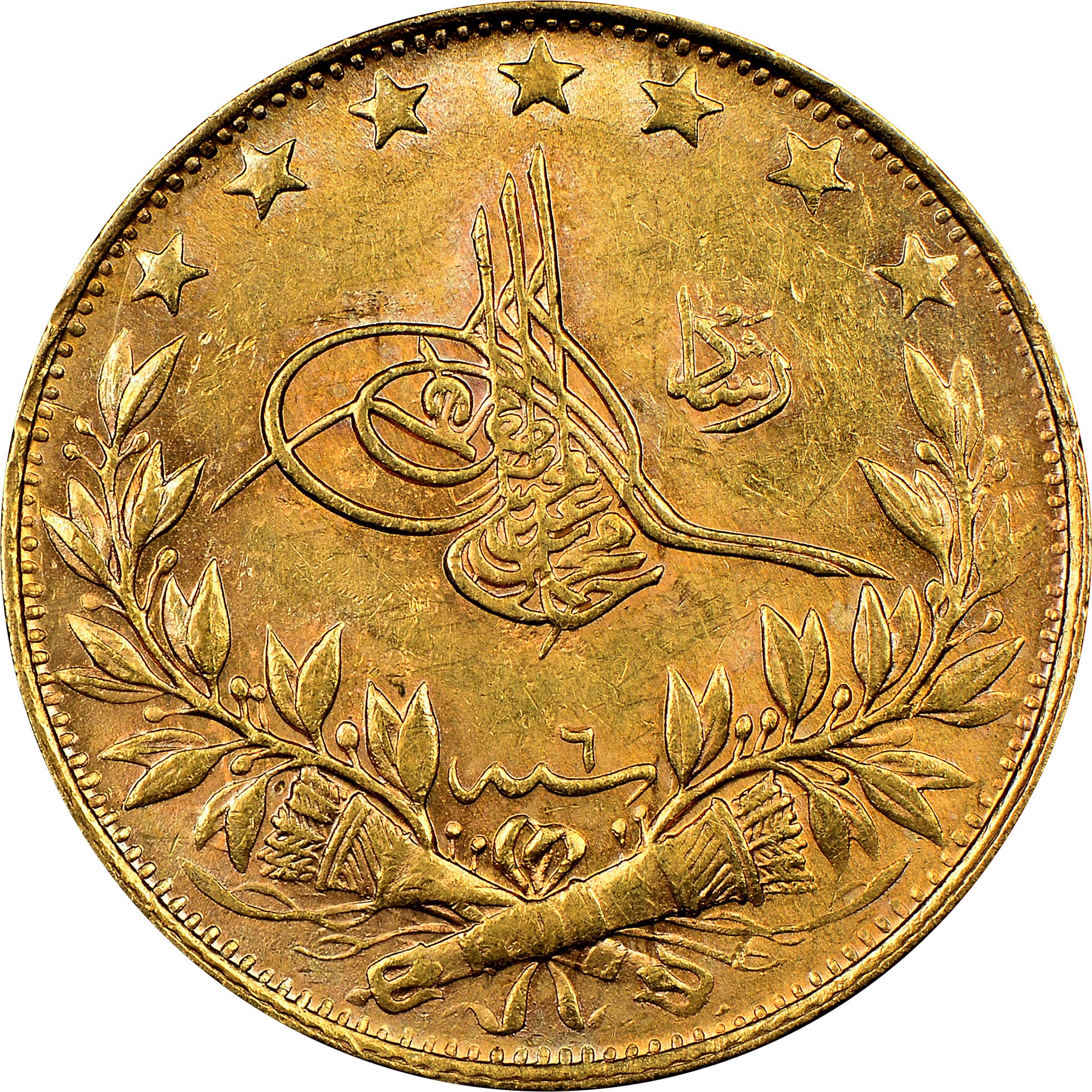 Turkey 100 Kurush KM 754 Prices & Values | NGC