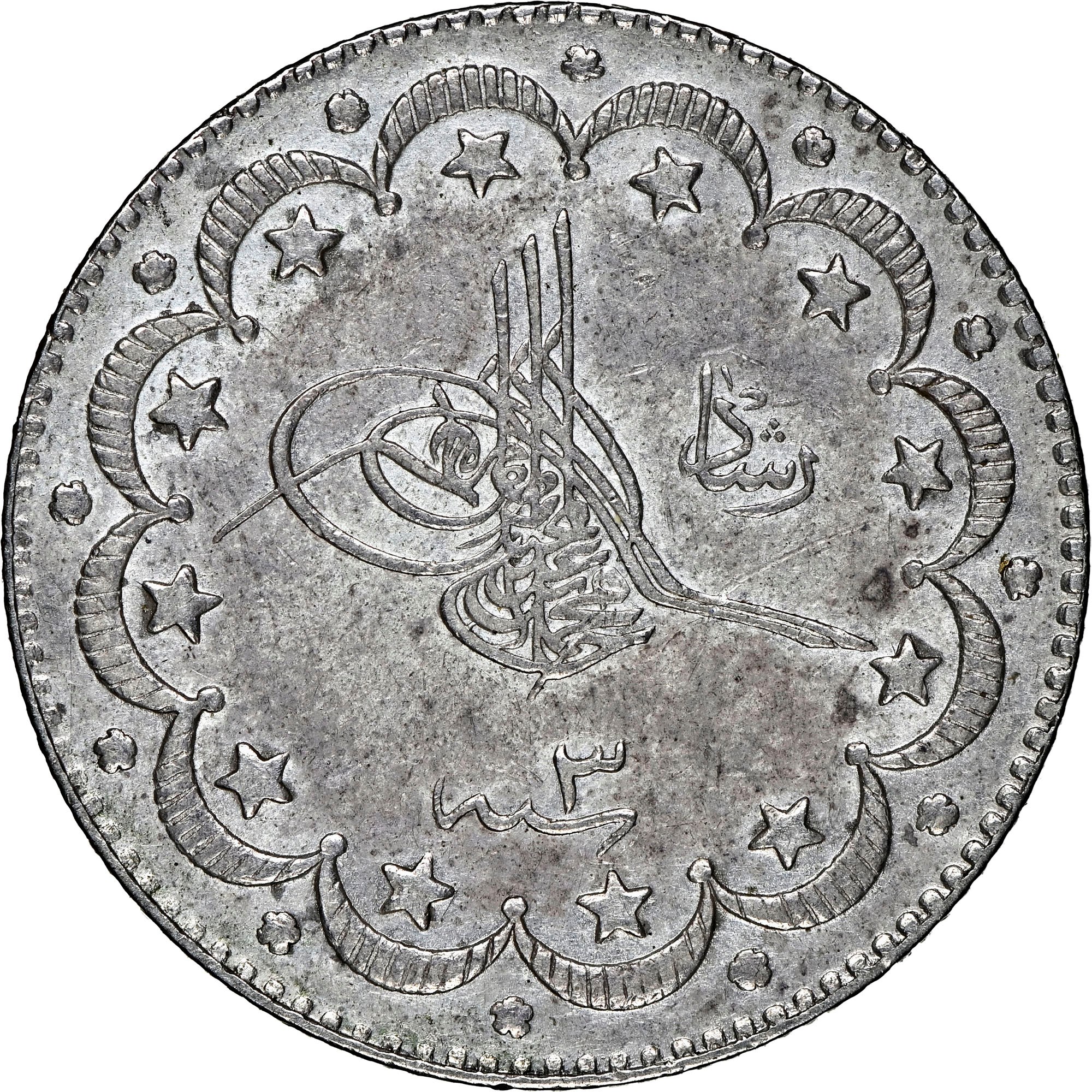 Turkey 10 Kurush KM 798 Prices & Values | NGC