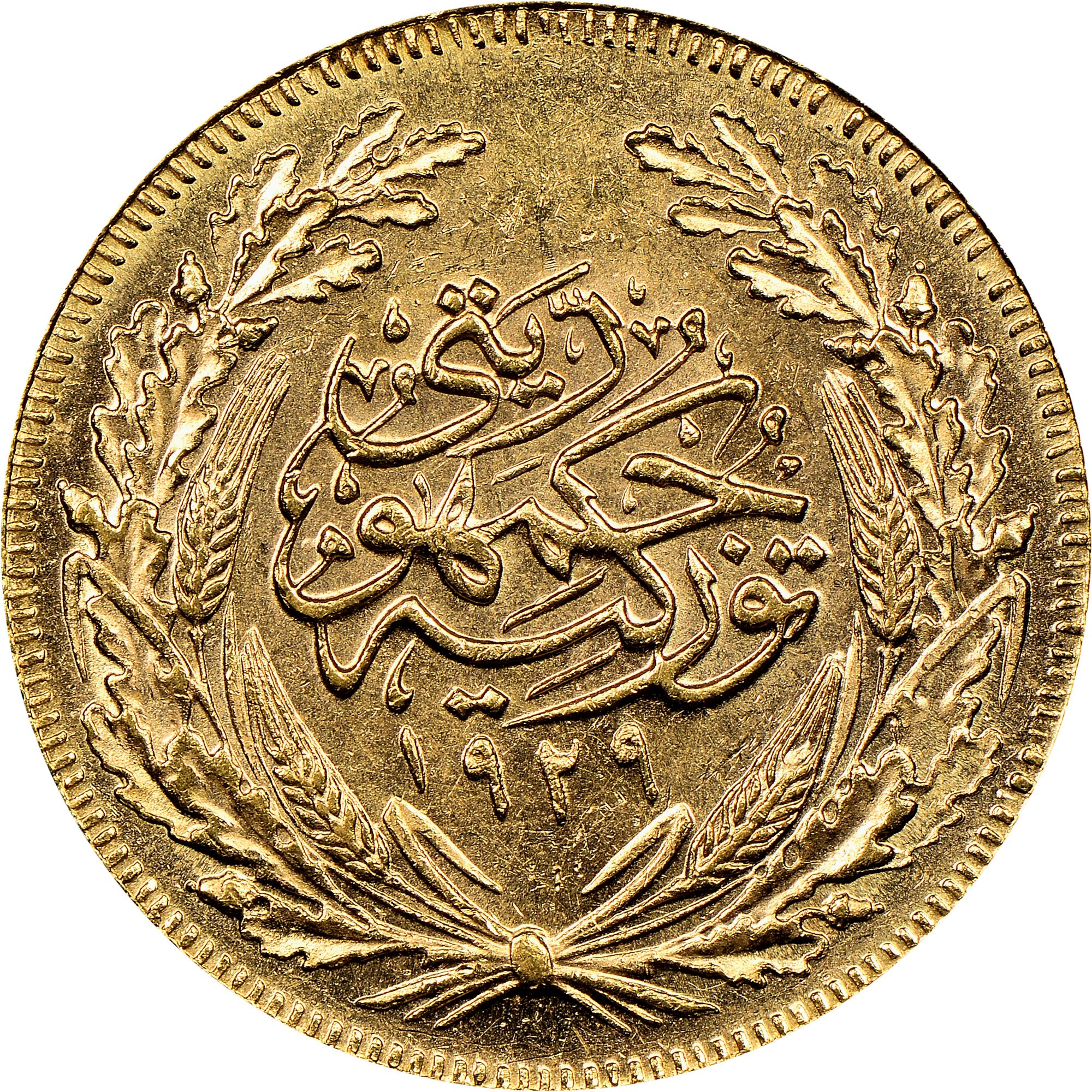 Turkey 100 Kurush KM 842 Prices & Values | NGC