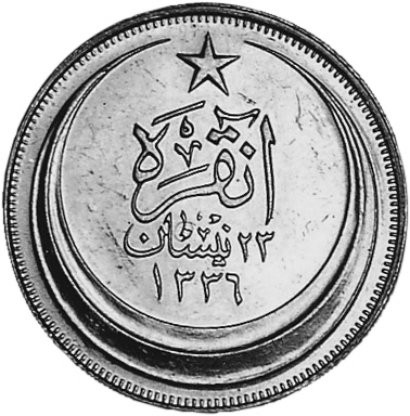 Turkey 250 Kurush KM 843 Prices & Values | NGC