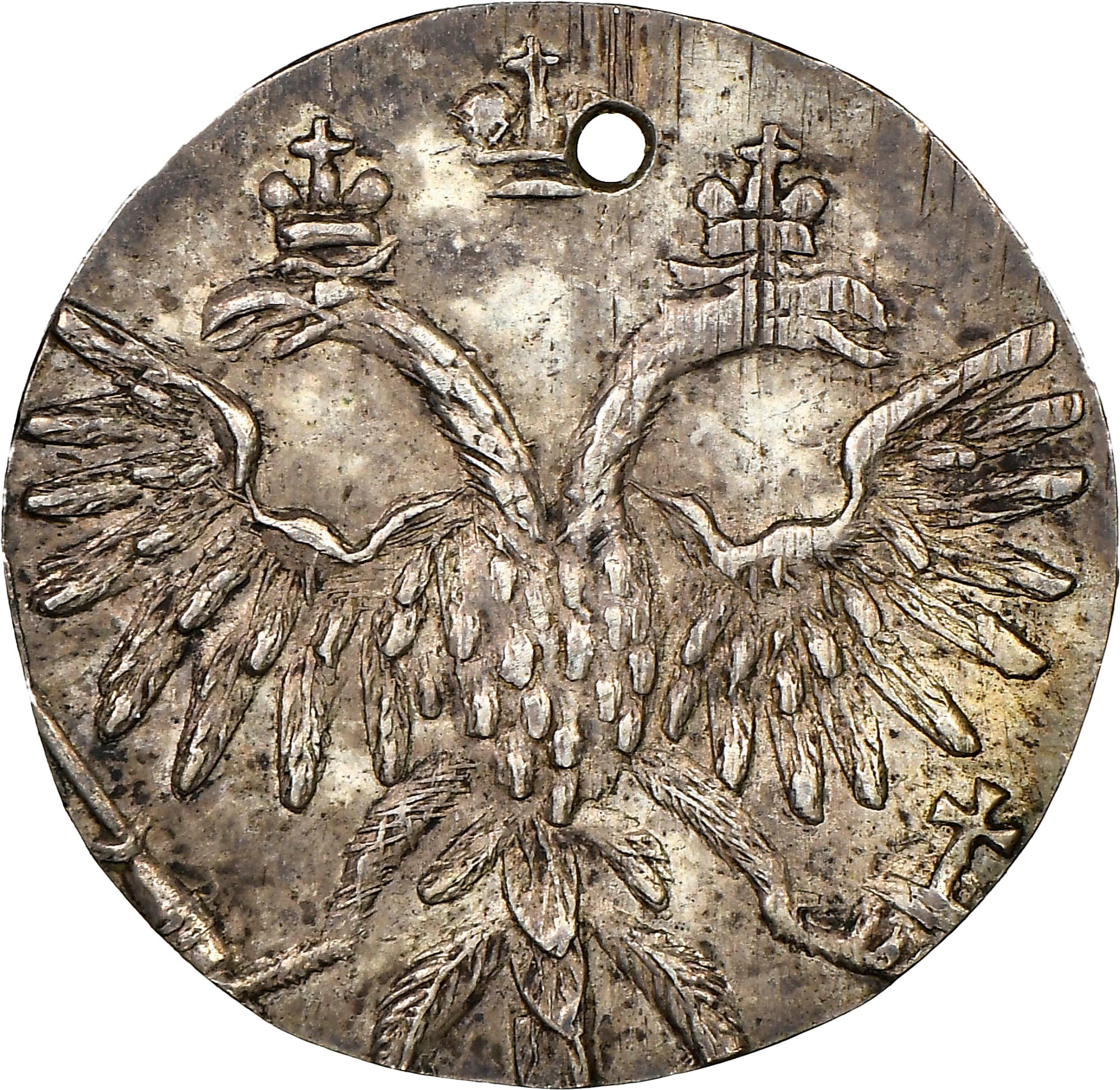 Russia Kopek KM 144 Prices & Values | NGC