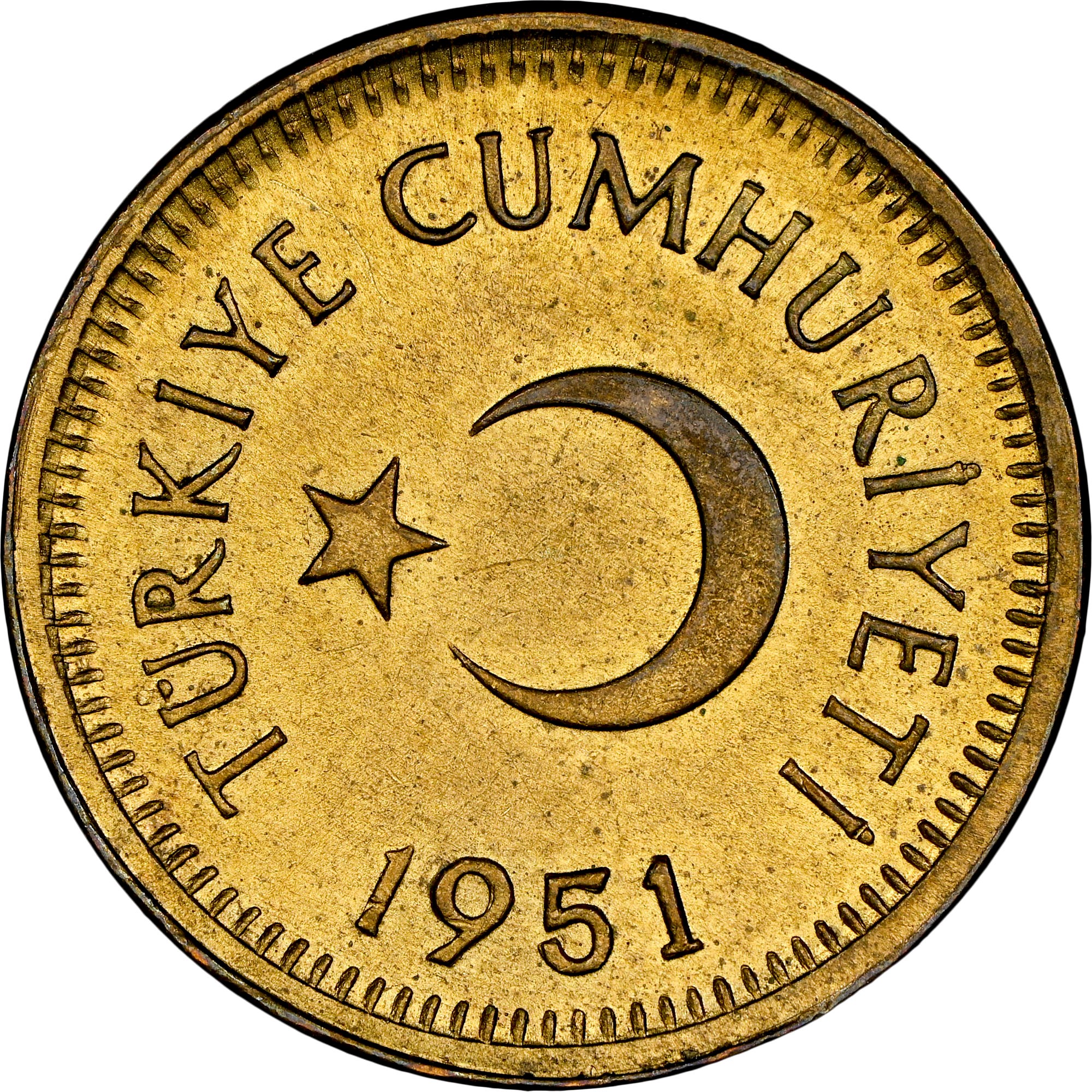 Turkey 5 Kurus KM 887 Prices & Values | NGC