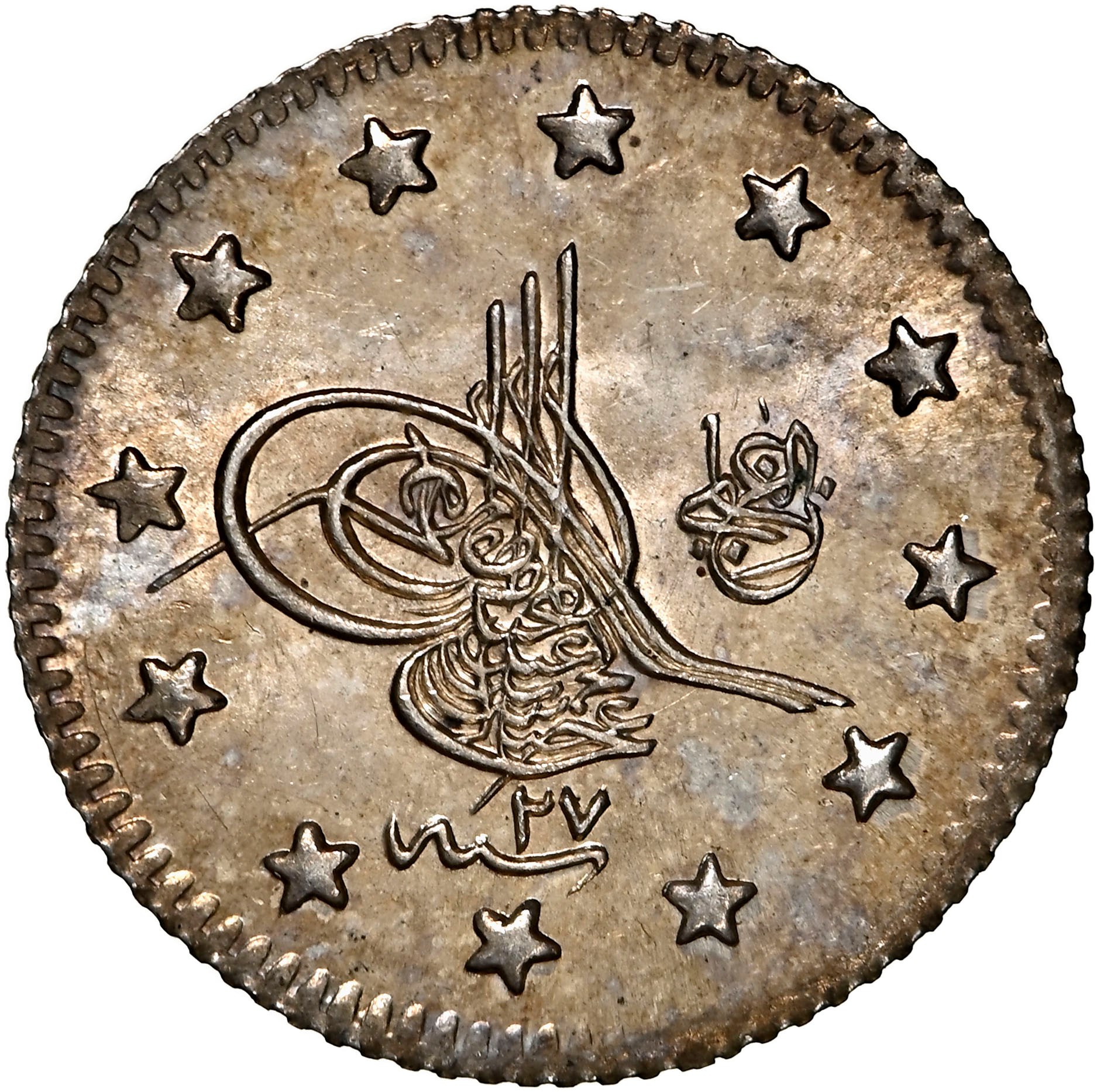 Turkey Kurush KM 735 Prices & Values | NGC