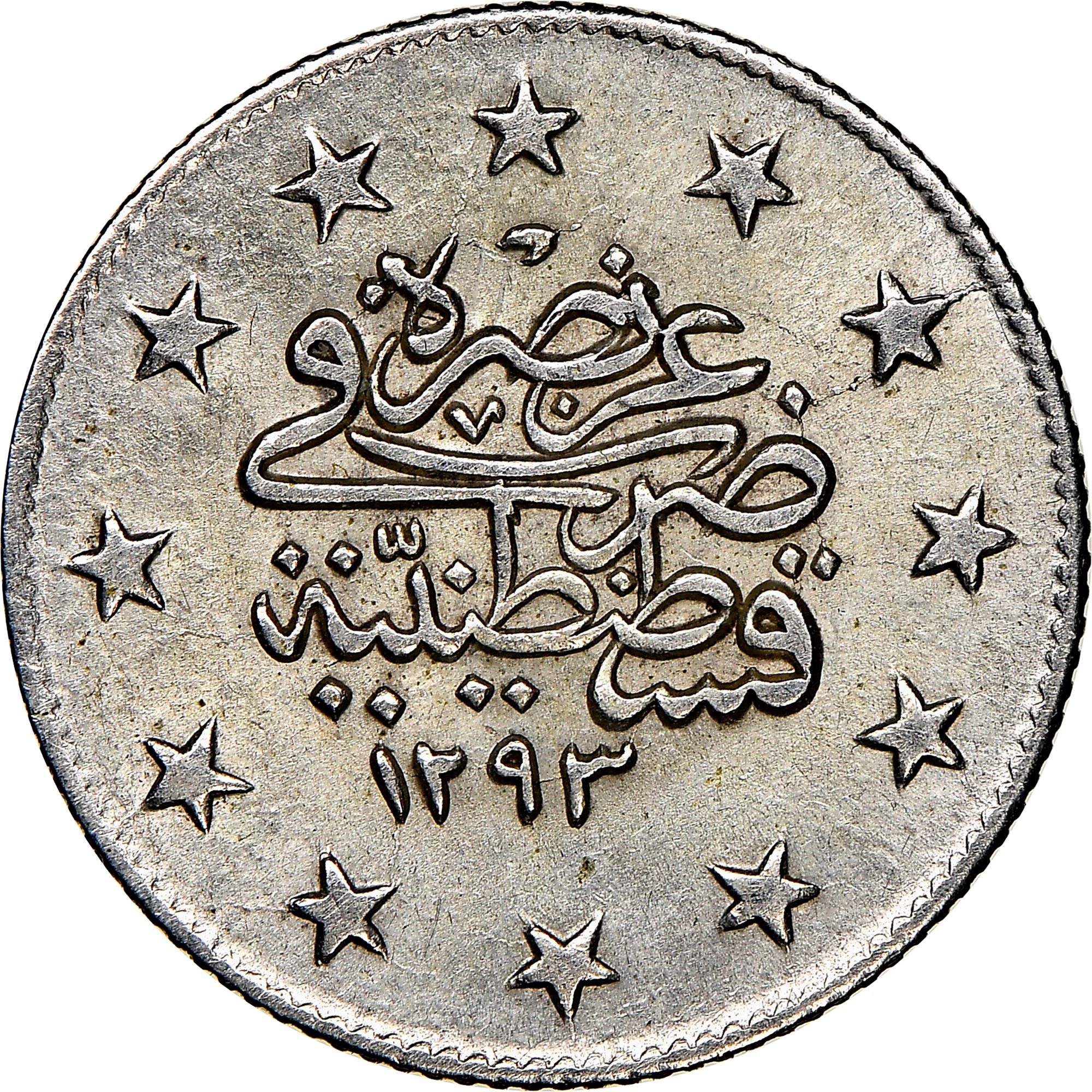 Turkey 2 Kurush KM 736 Prices & Values | NGC