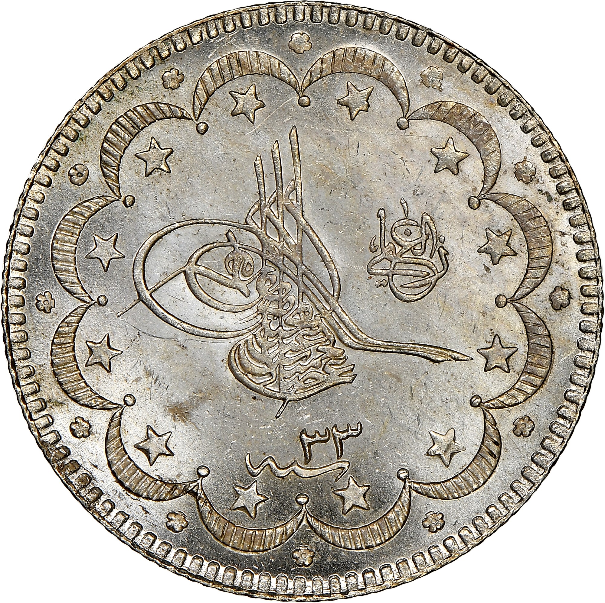 Turkey 10 Kurush KM 738 Prices & Values | NGC