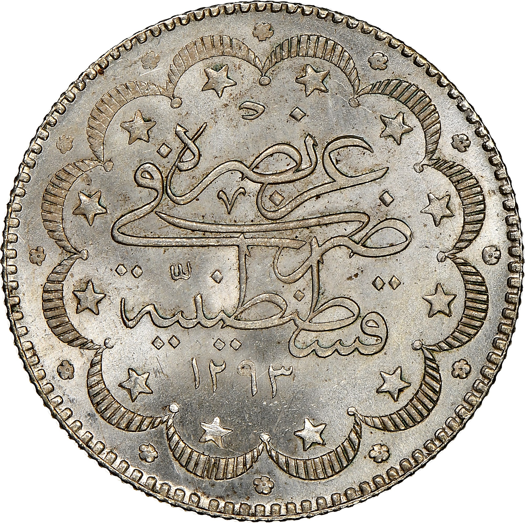 Turkey 10 Kurush KM 738 Prices & Values | NGC