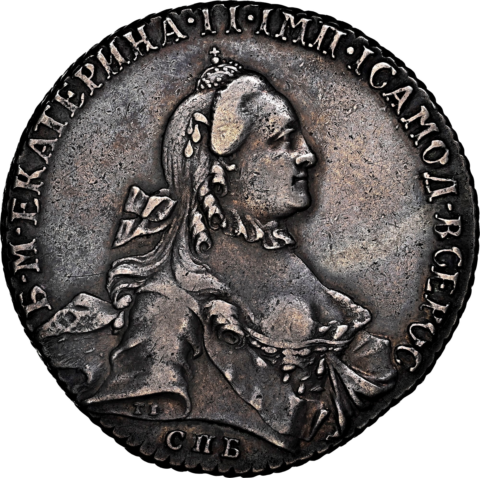 Russia Rouble C 67.2a Prices & Values | NGC