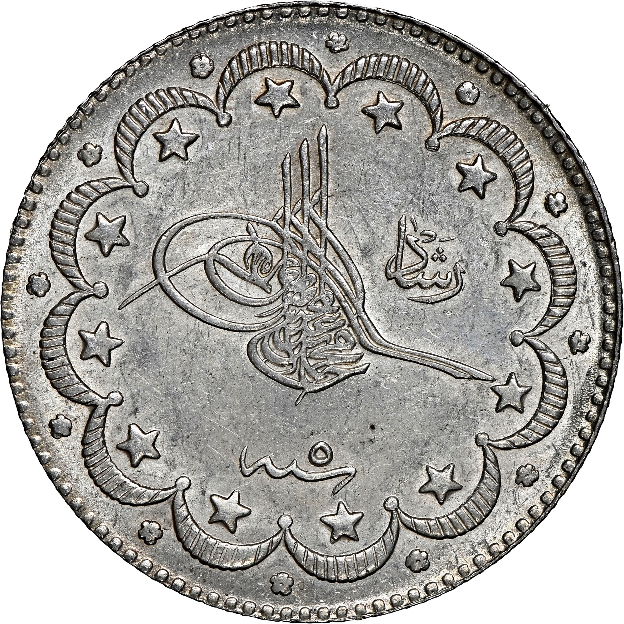Turkey 10 Kurush KM 751 Prices & Values | NGC