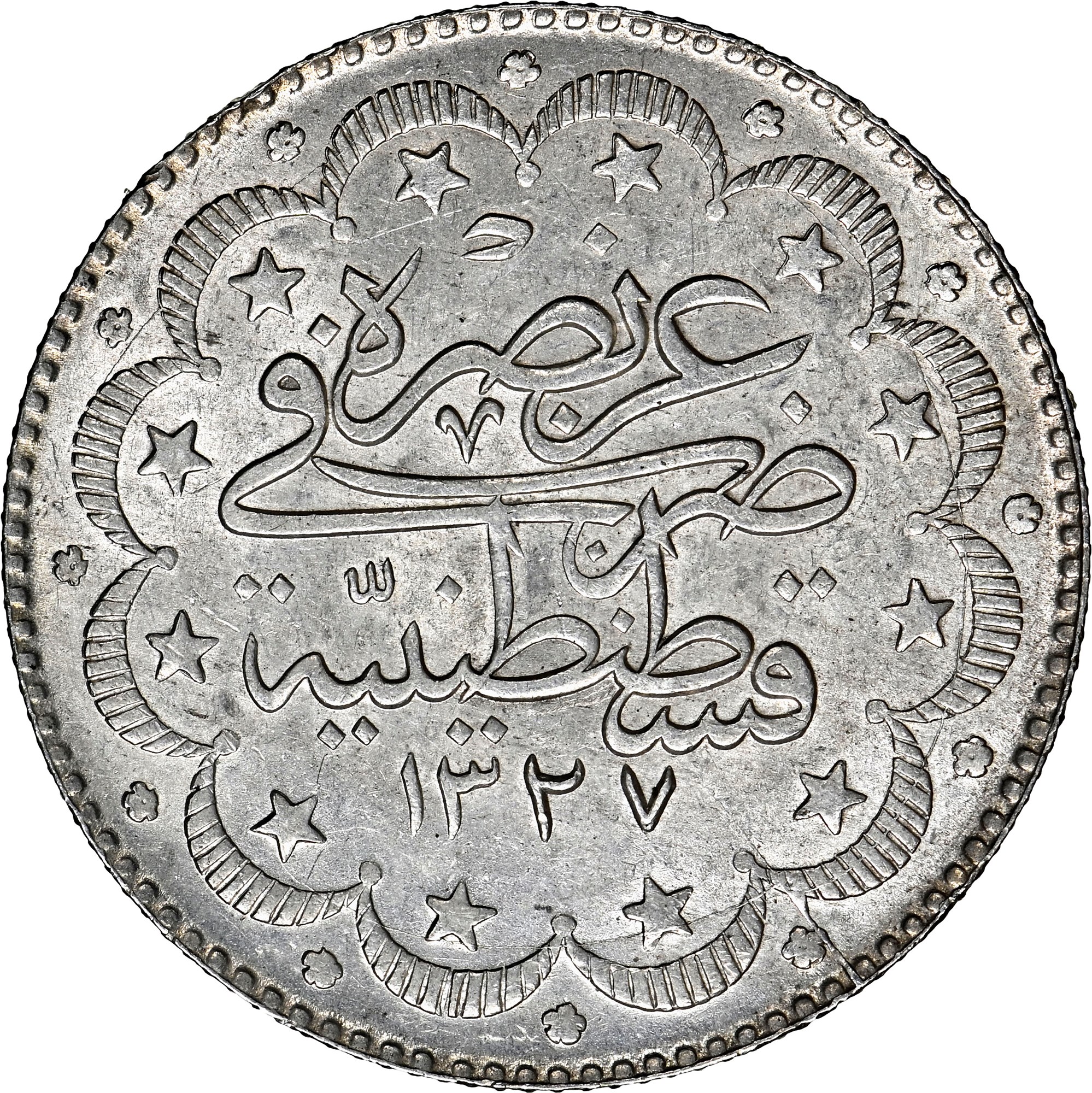 Turkey 10 Kurush KM 751 Prices & Values | NGC