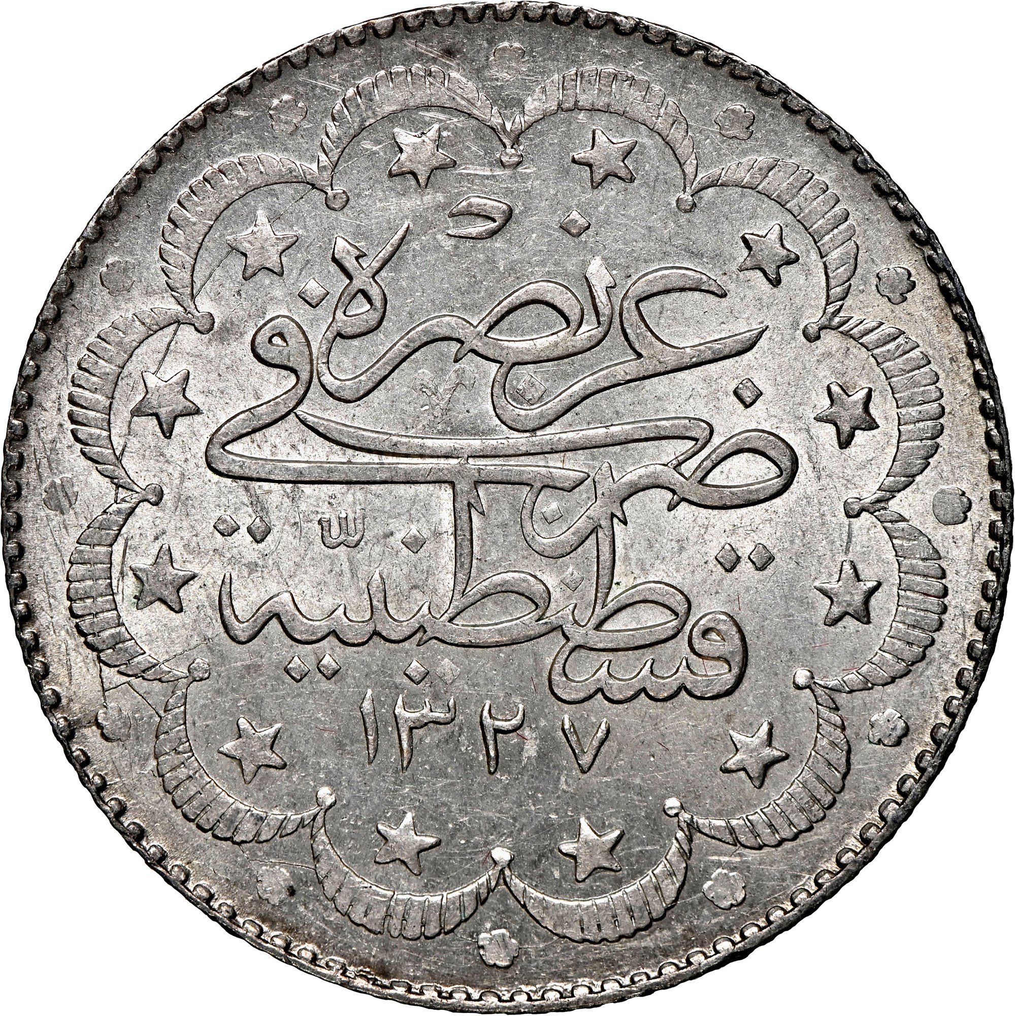 Turkey 10 Kurush KM 751 Prices & Values | NGC