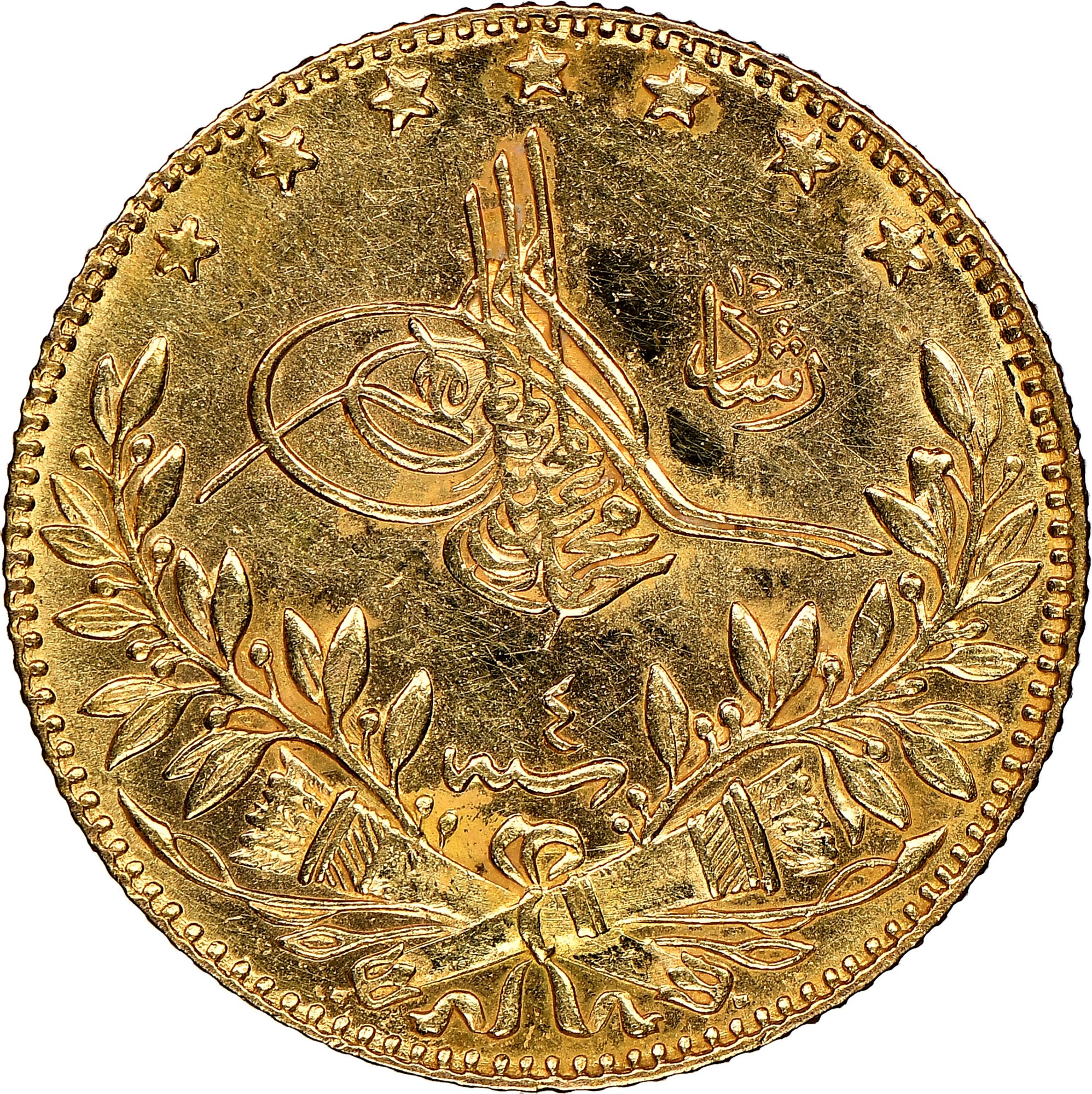 Turkey 50 Kurush KM 753 Prices & Values | NGC