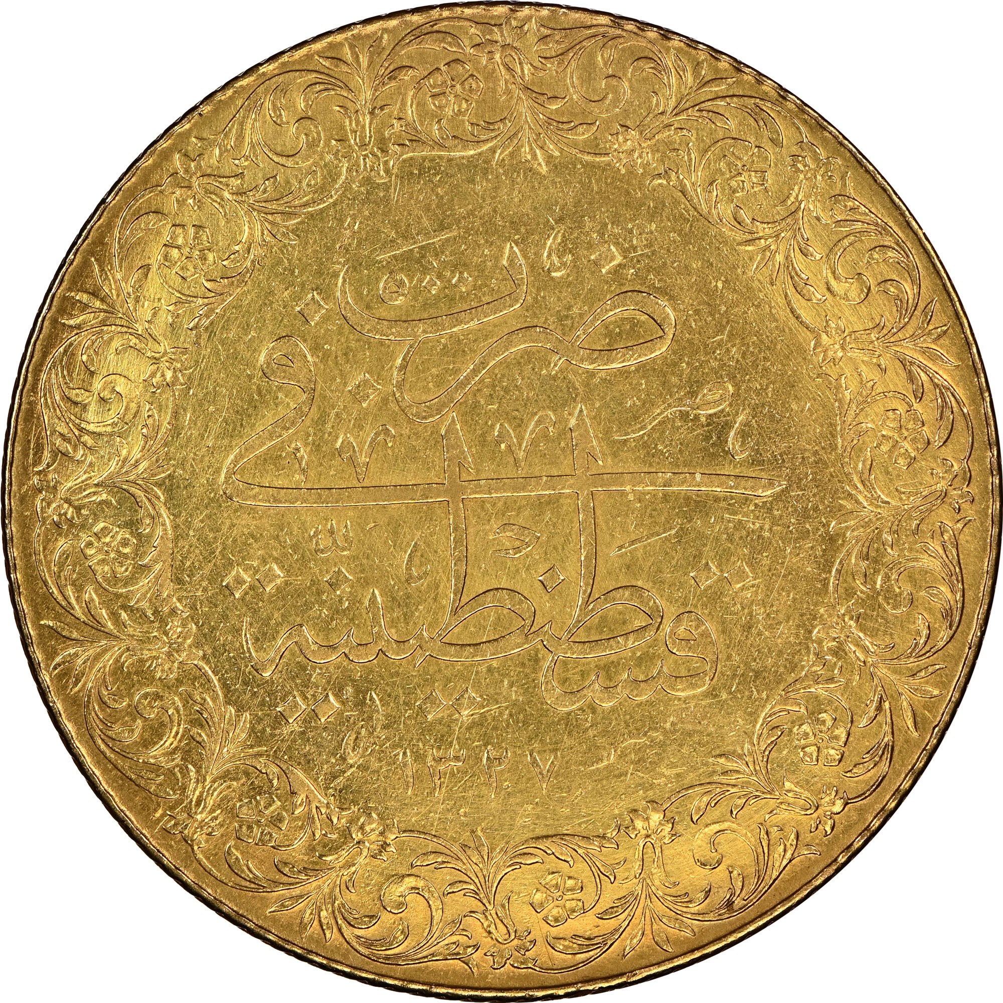 Turkey 500 Kurush KM 765 Prices & Values | NGC