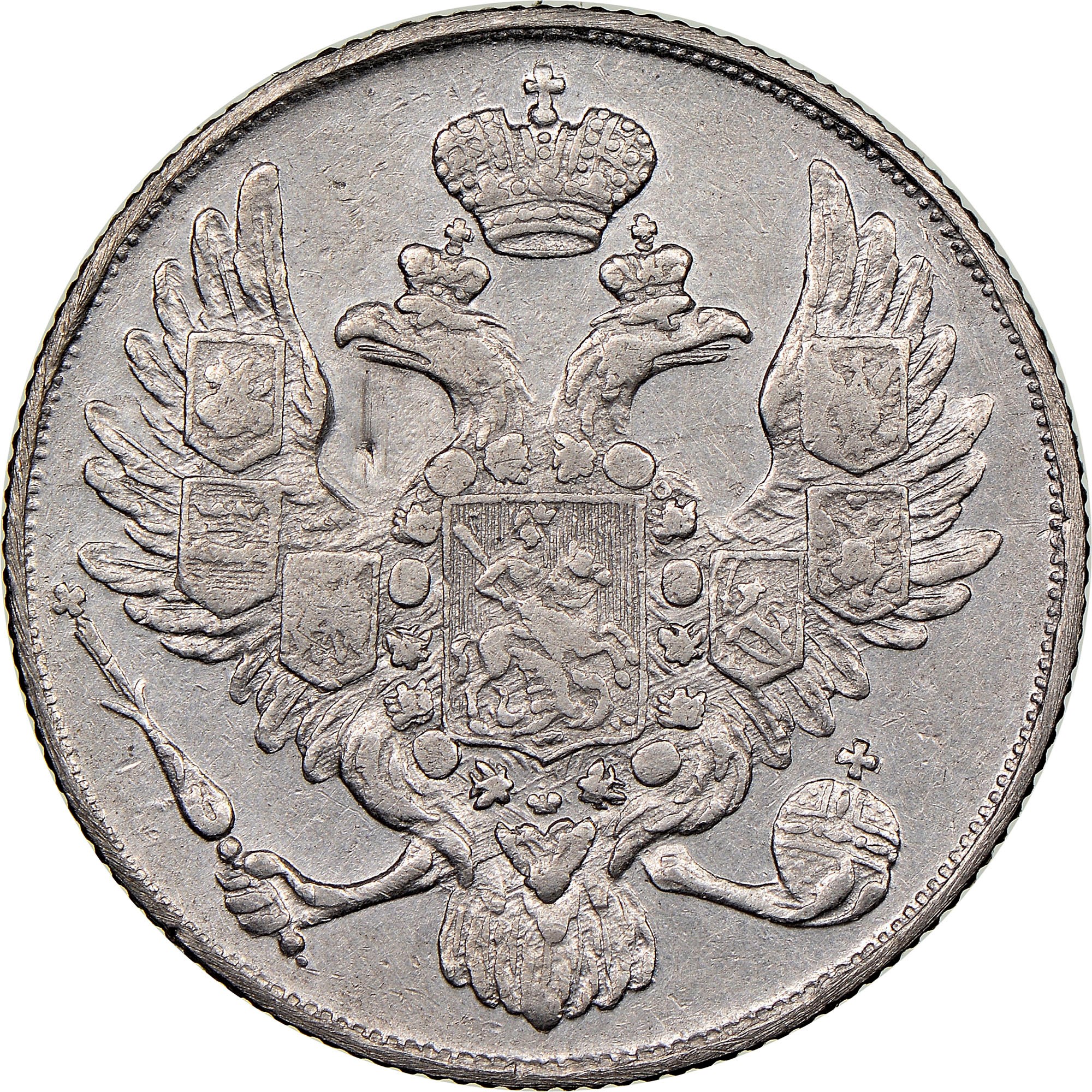 Russia 3 Roubles C 177 Prices & Values | NGC