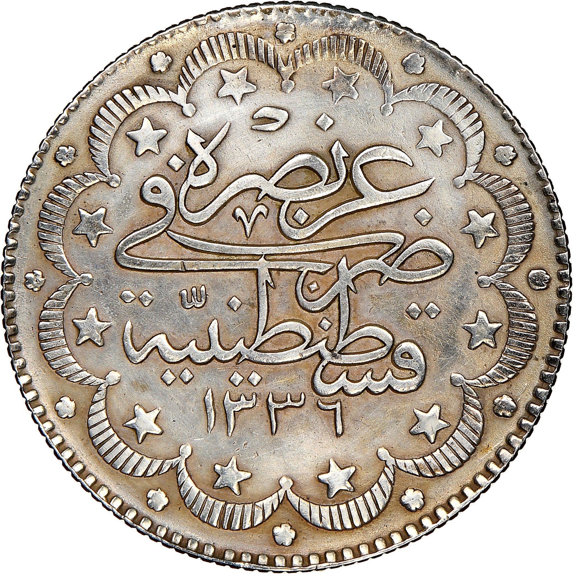 Turkey 10 Kurush KM 817 Prices & Values | NGC