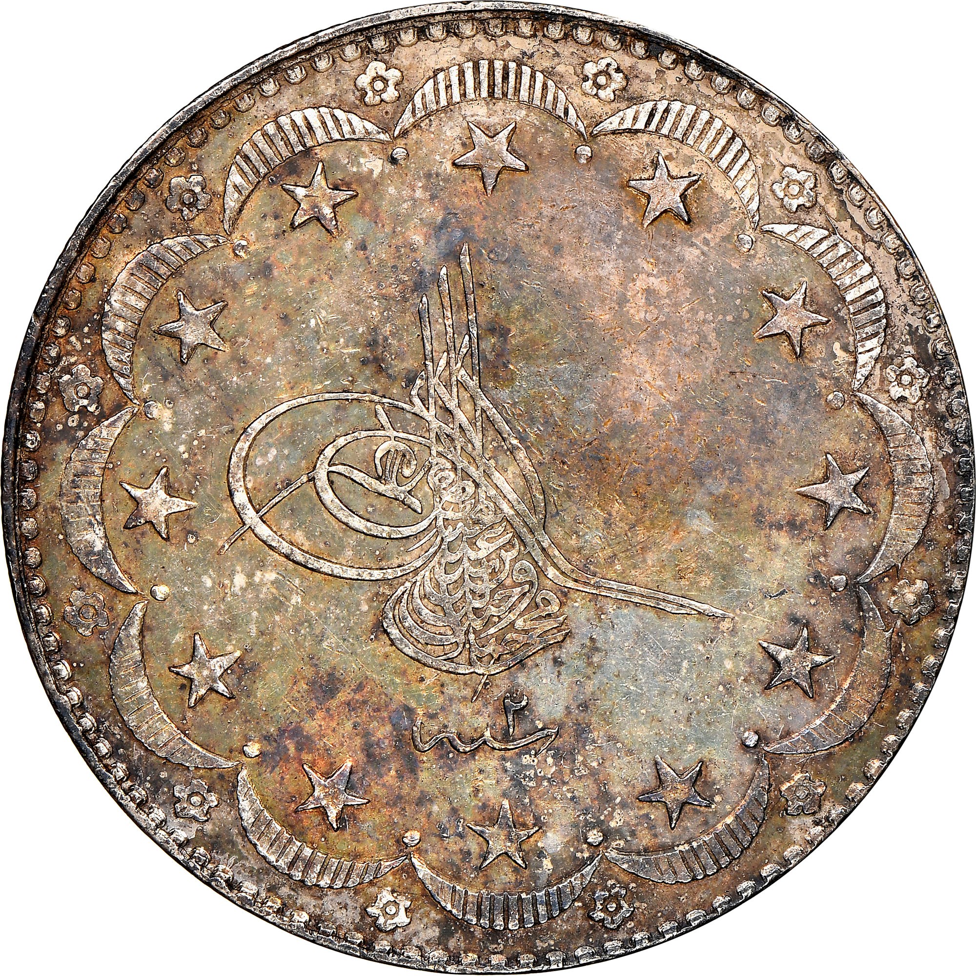 Turkey 20 Kurush KM 818 Prices & Values | NGC