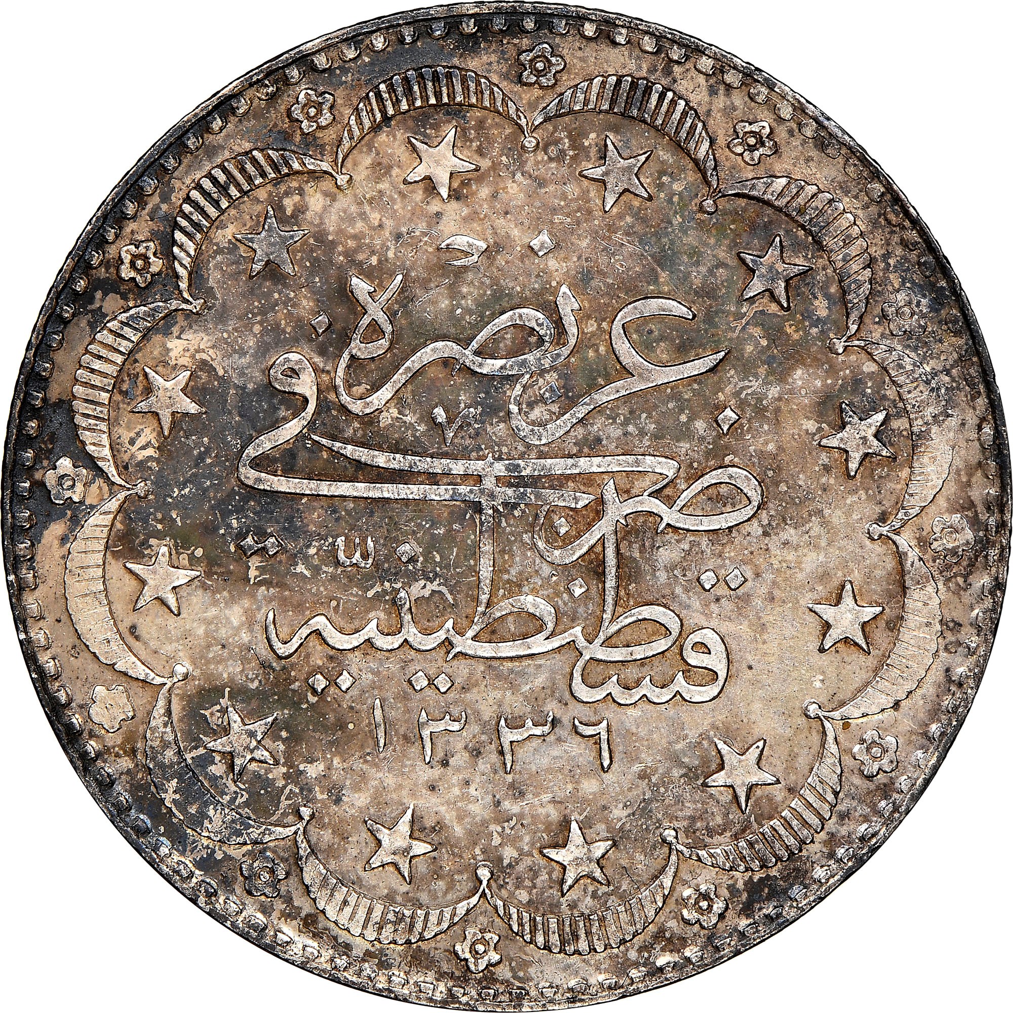 Turkey 20 Kurush KM 818 Prices & Values | NGC