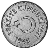 Turkey 5 Kurus KM 887 Prices & Values | NGC
