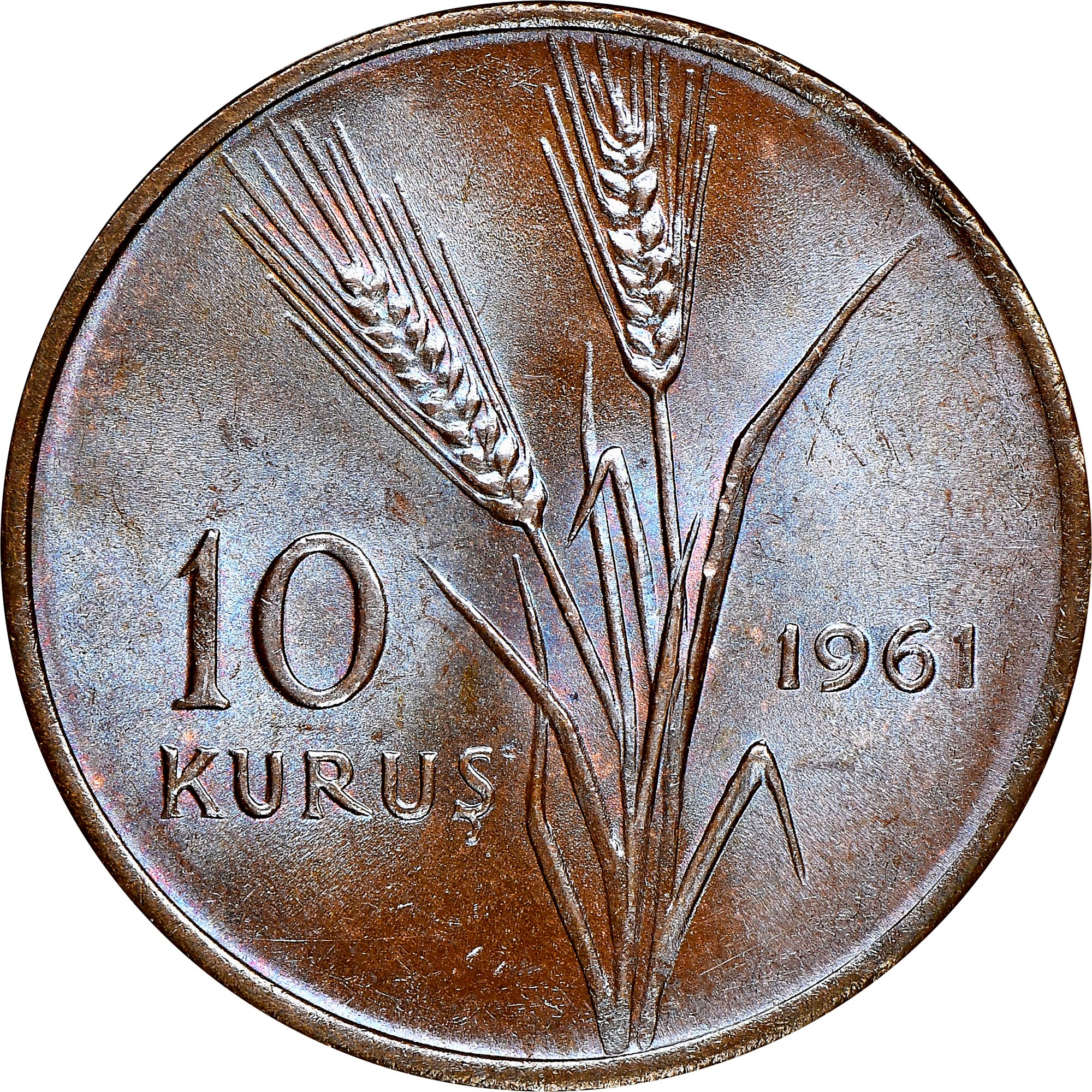 Turkey 10 Kurus KM 891.1 Prices & Values | NGC
