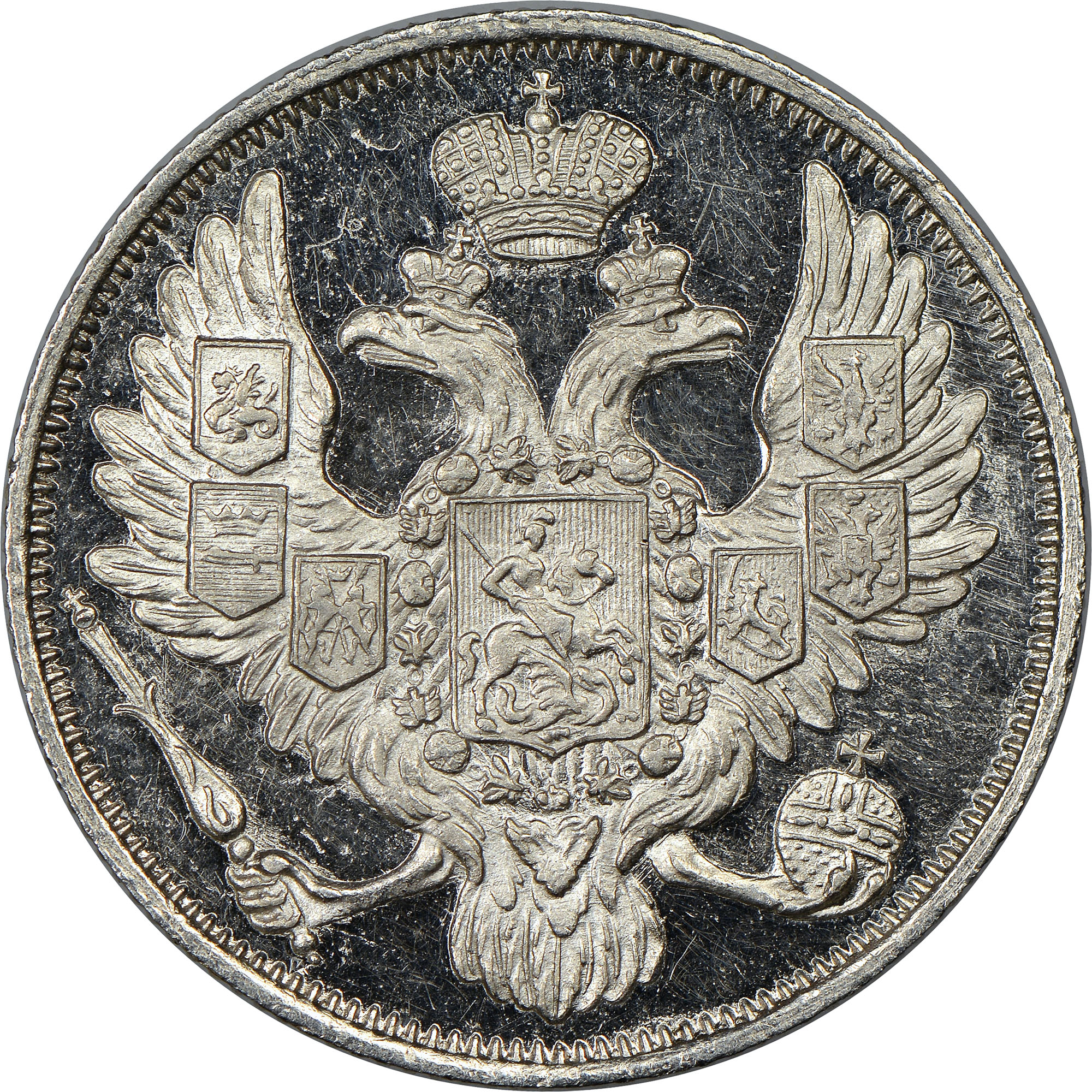 Russia 3 Roubles C 177 Prices & Values | NGC