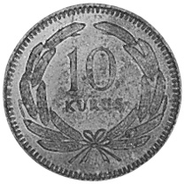 Turkey 10 Kurus KM 888 Prices & Values | NGC