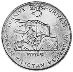 Turkey 10 Kurus KM 898.1 Prices & Values | NGC