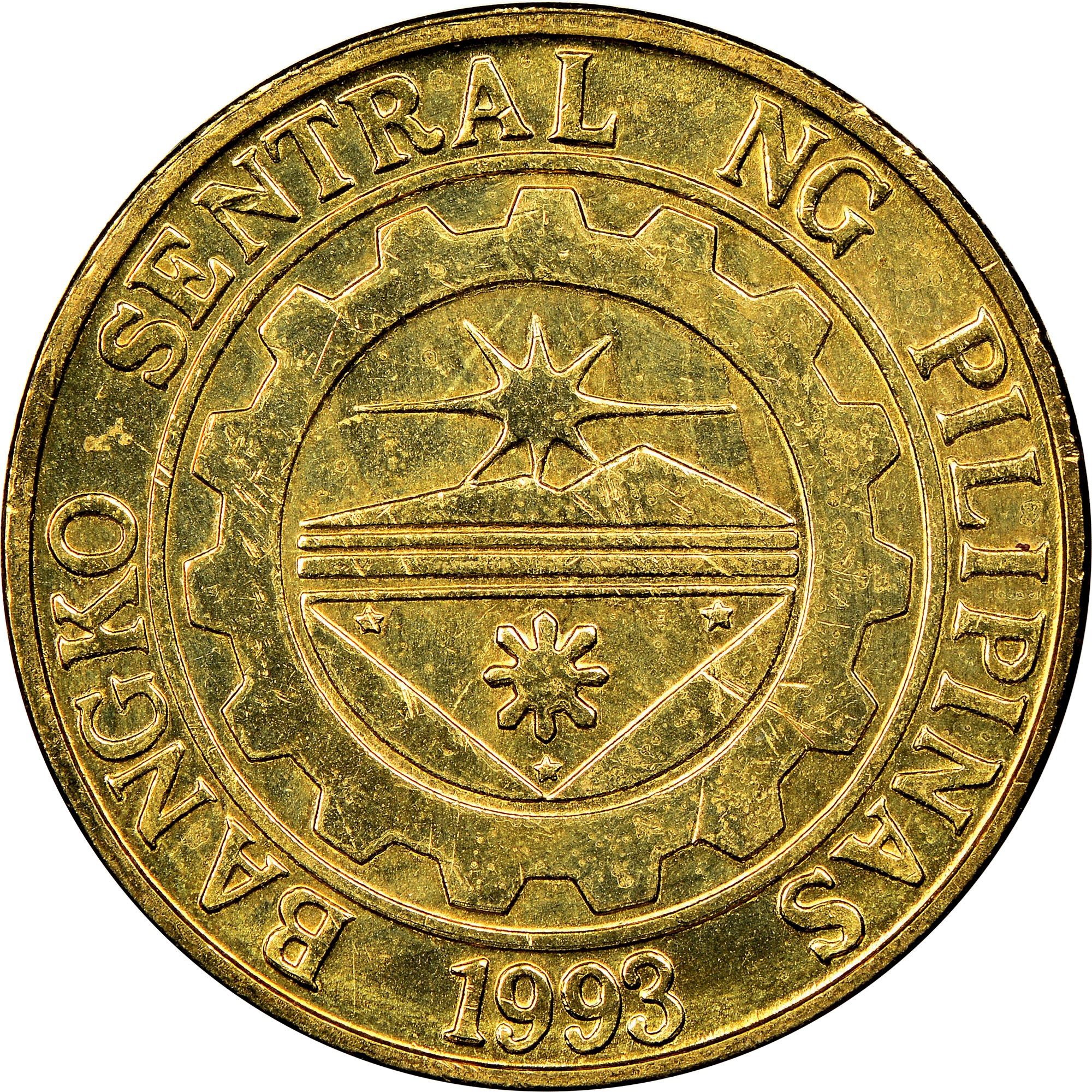 Philippines 25 Sentimos KM 271 Prices & Values | NGC