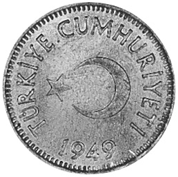 Turkey 25 Kurus KM 886 Prices & Values | NGC