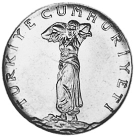 Turkey 25 Kurus KM 892.3 Prices & Values | NGC