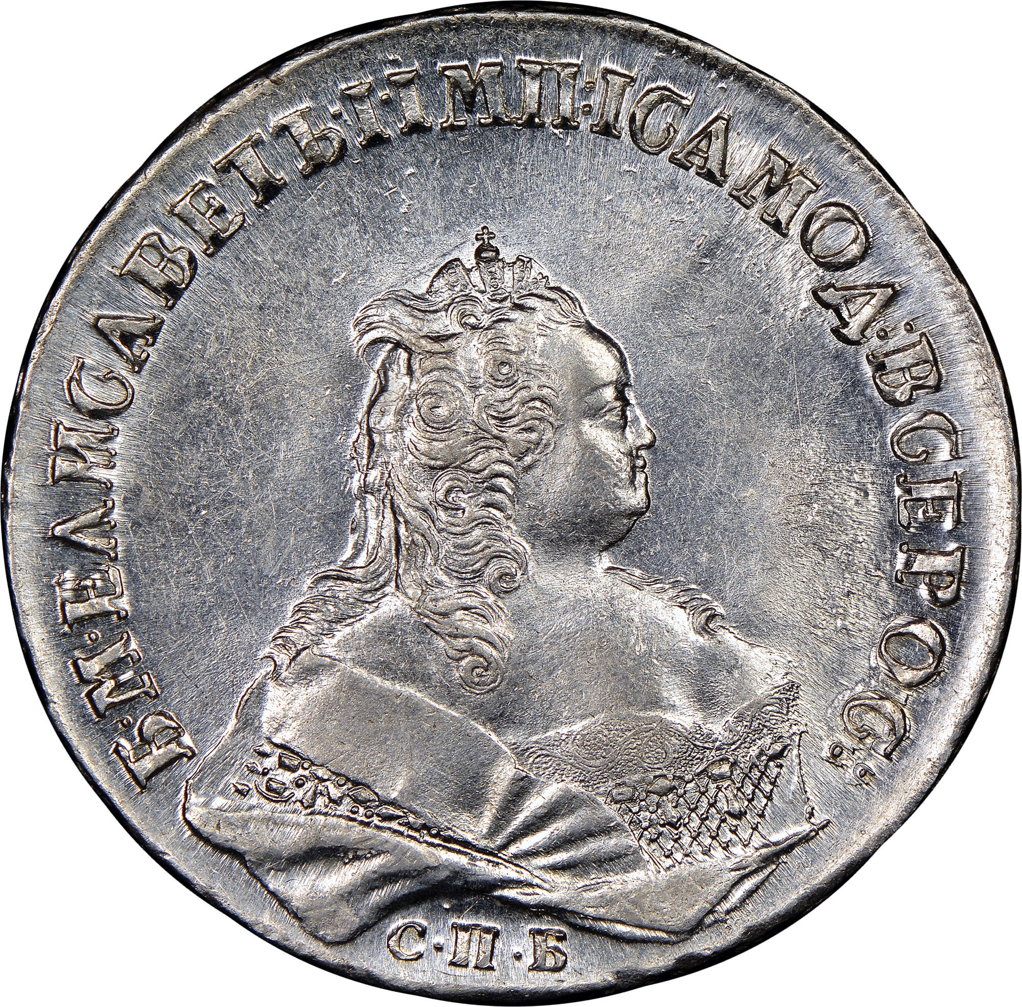 Russia Rouble C 19b.4 Prices & Values | NGC