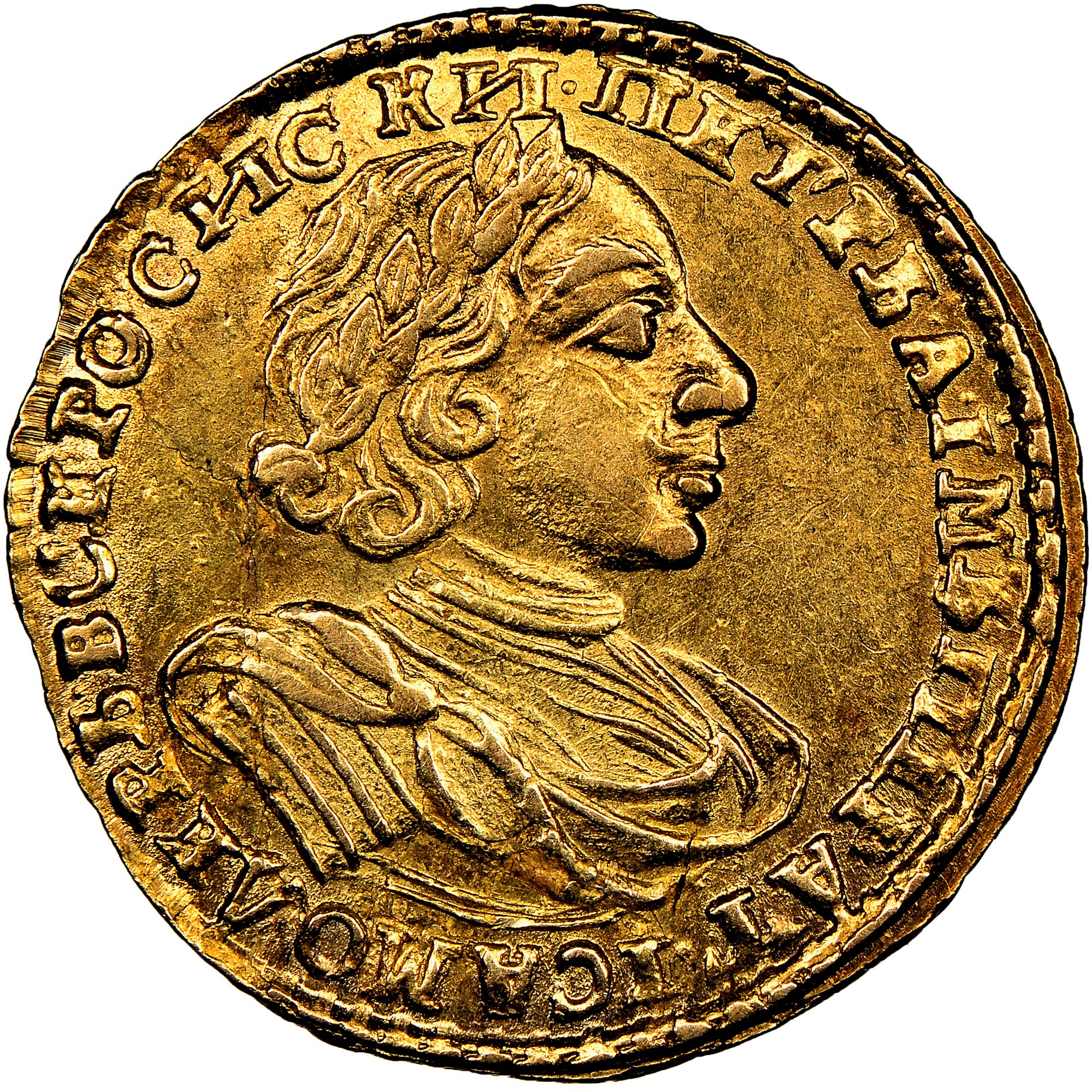 Russia 2 Roubles KM 158.6 Prices & Values | NGC